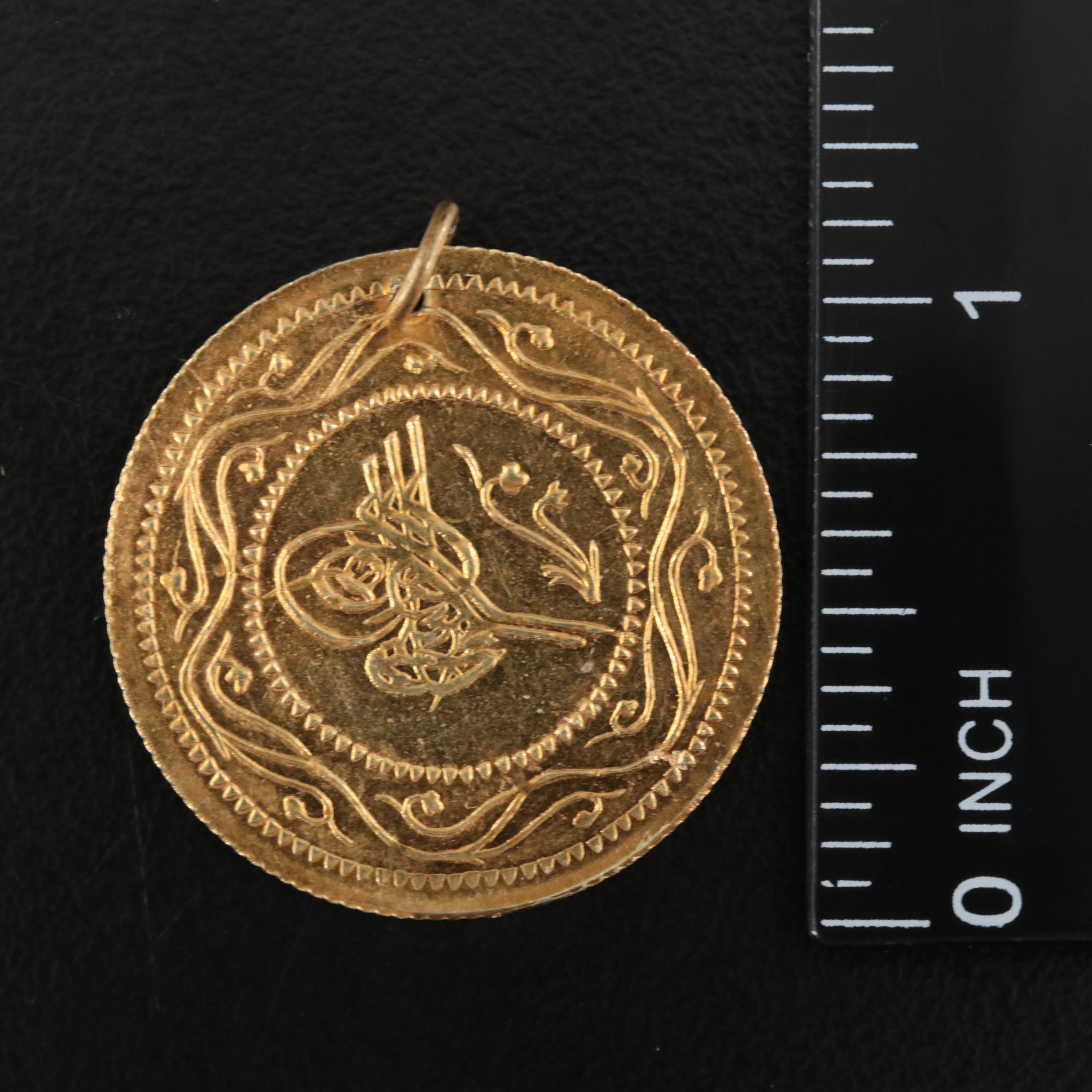 10K Replica Turkish Coin Pendants | Everything But The House