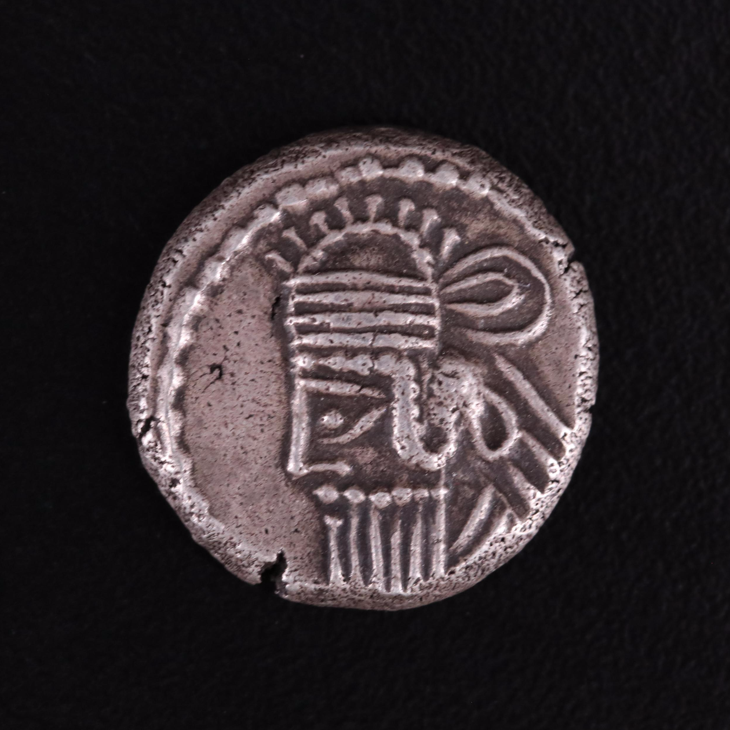 Ancient Parthian Kingdom AR Drachm Coin of Osroes II, ca. 190 A.D. | EBTH