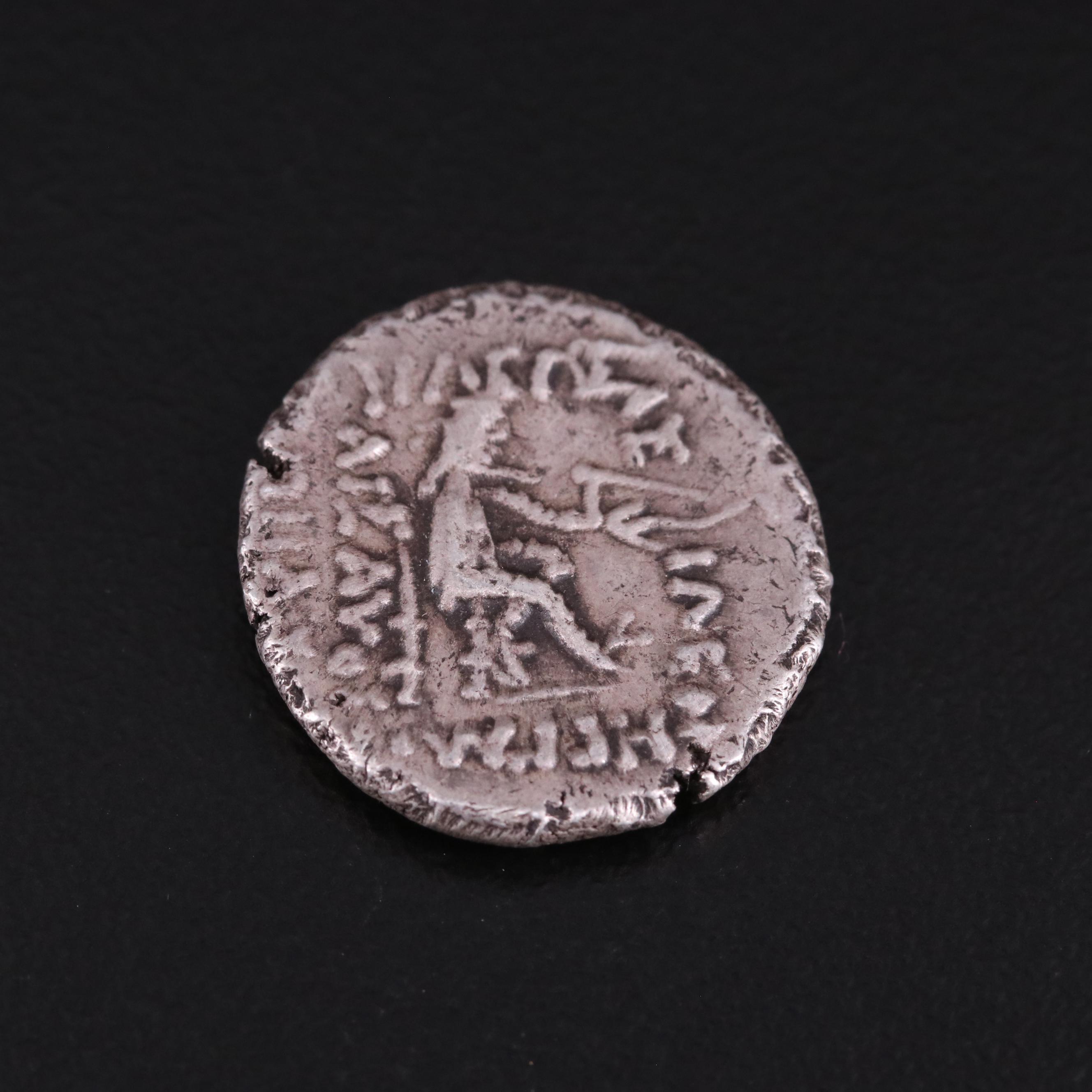 Ancient Parthian Kingdom AR Drachm Coin of Osroes II, ca. 190 A.D. | EBTH