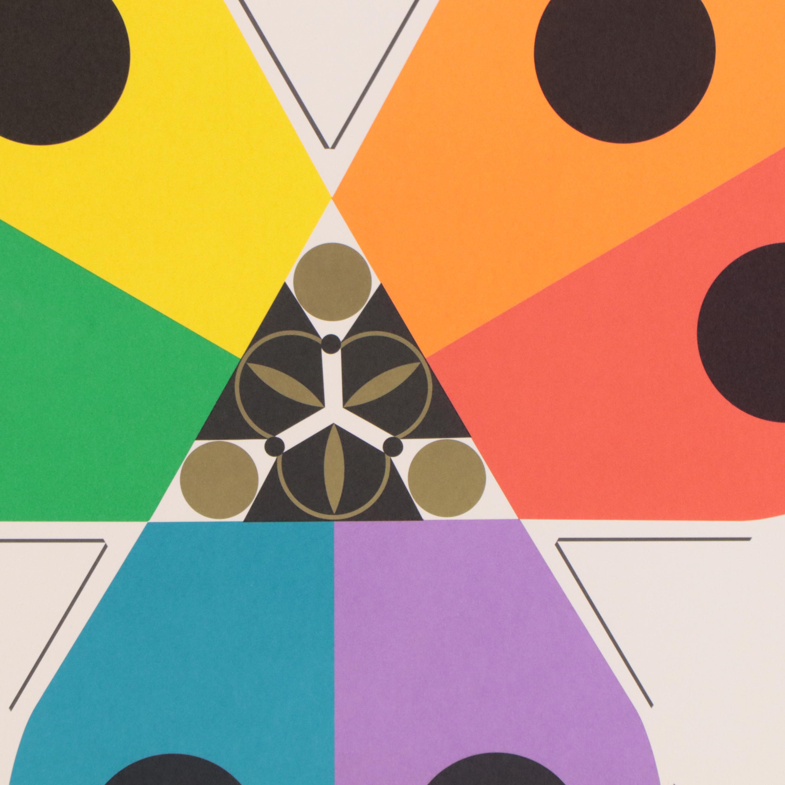 Charley Harper Lithograph Exhibition Poster "Harper, Harper, Harper ...