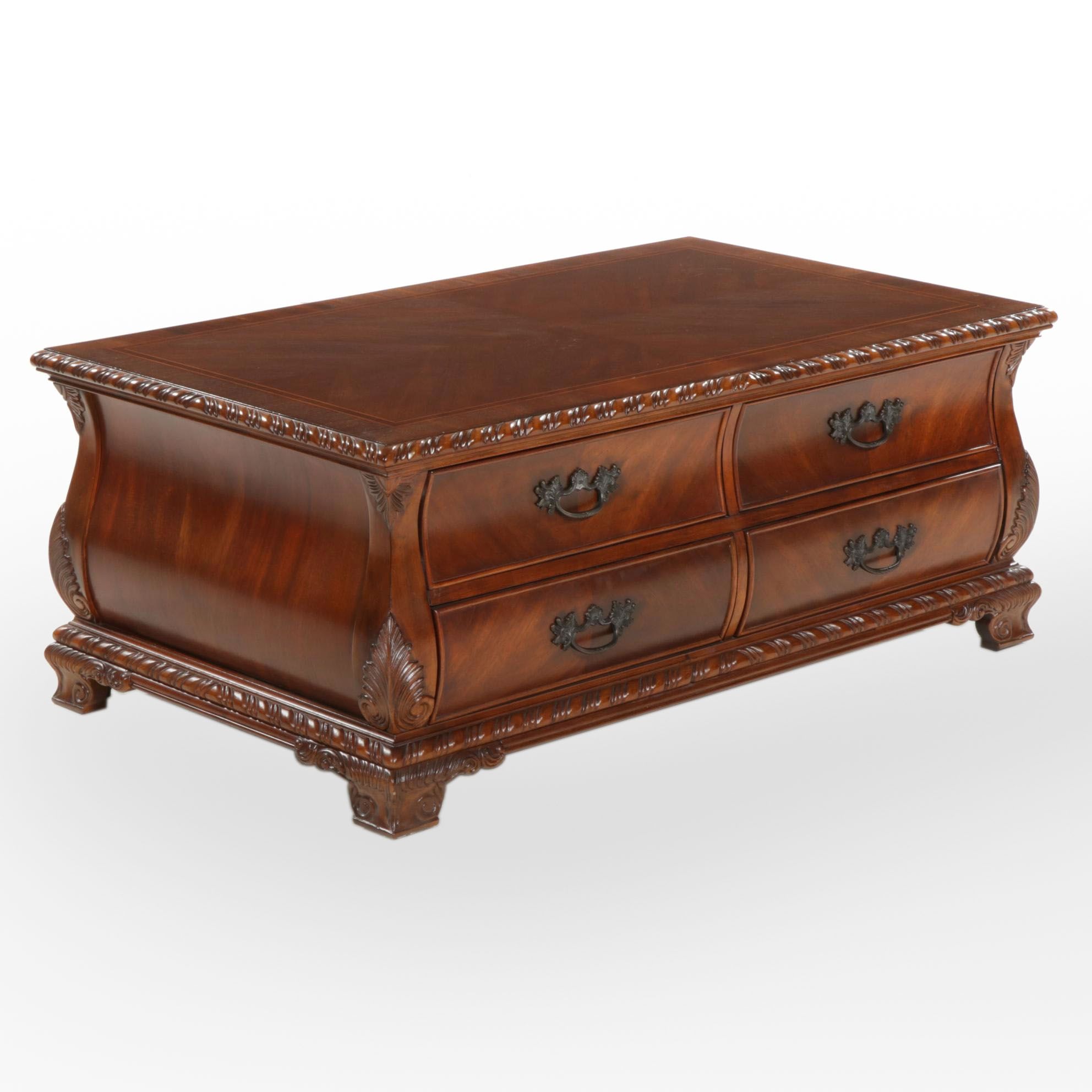 Broyhill Furniture Mahogany Bombe-Form Cocktail Table | EBTH