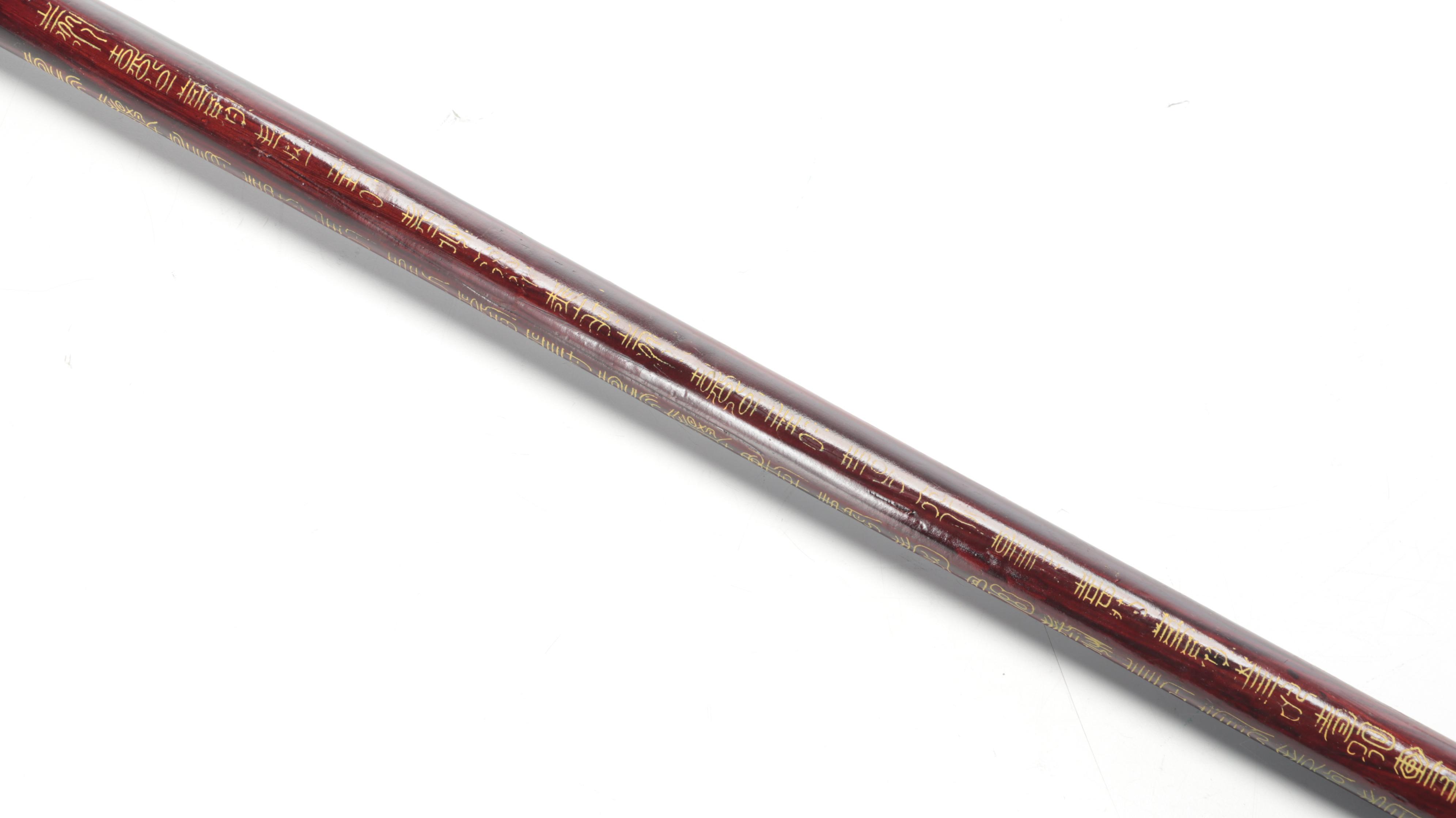 Hand-Carved Embellished Japanese Wooden Canes | EBTH