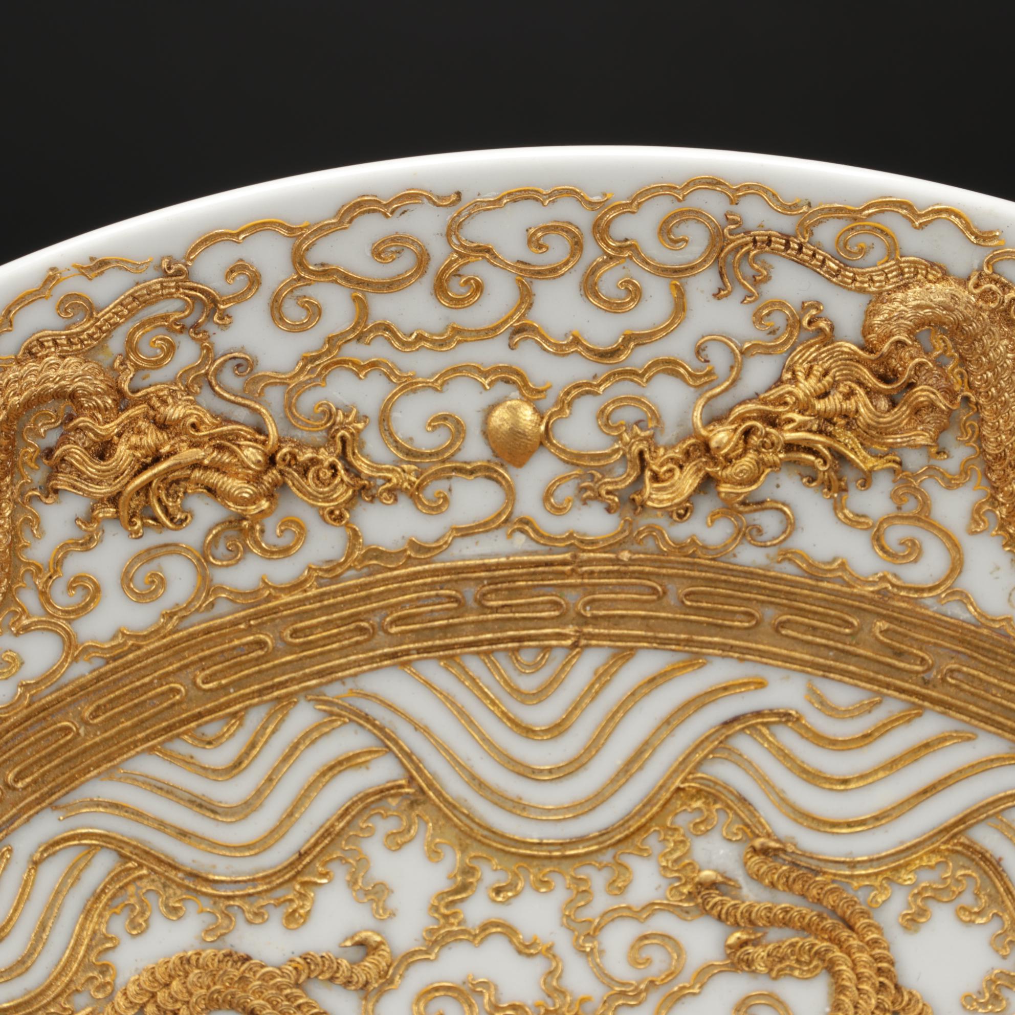 Chinese Gold High-Relief Nine Dragon Charger, Dragon Platter and Silk ...