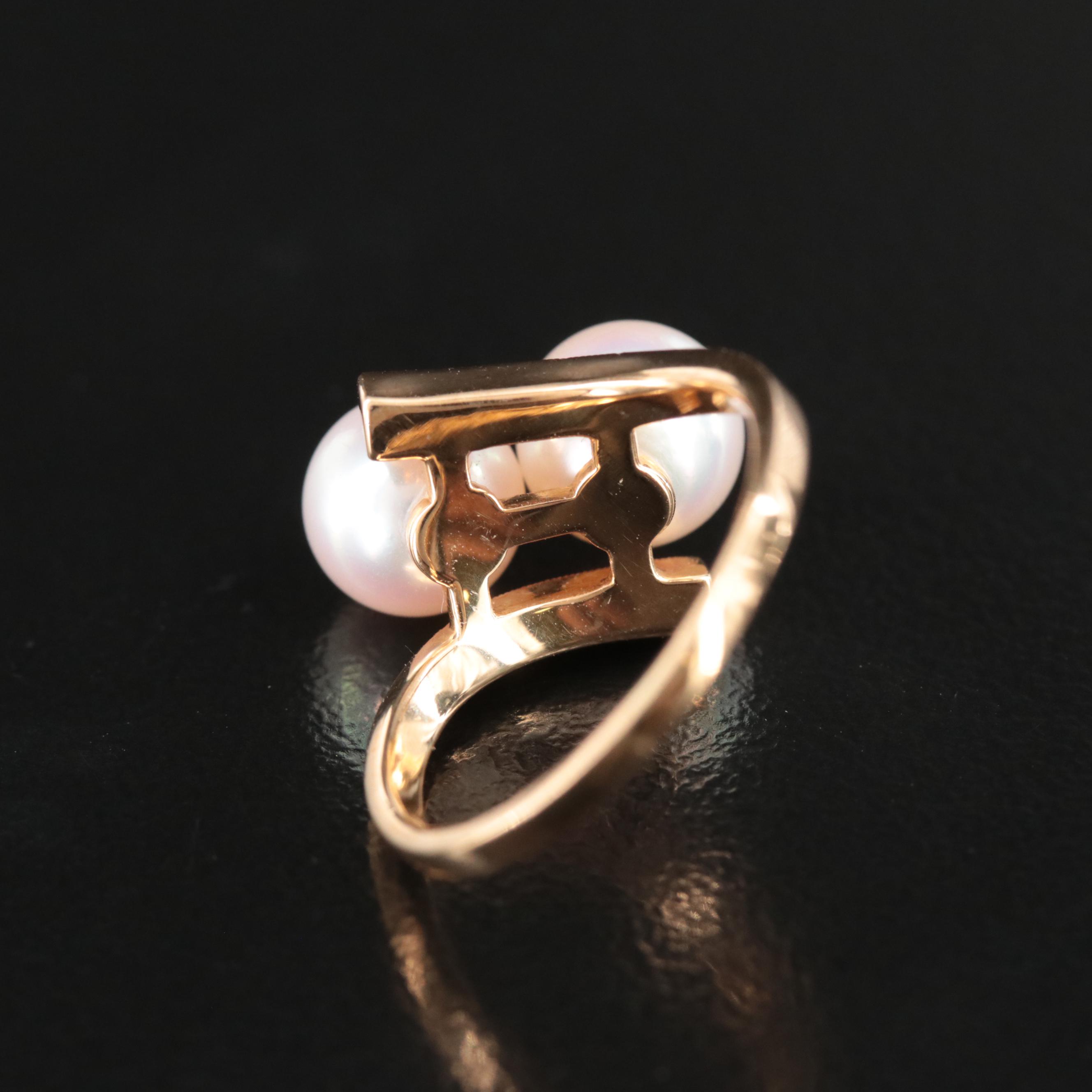 Tasaki 18K Pearl Bypass Ring | Everything But The House