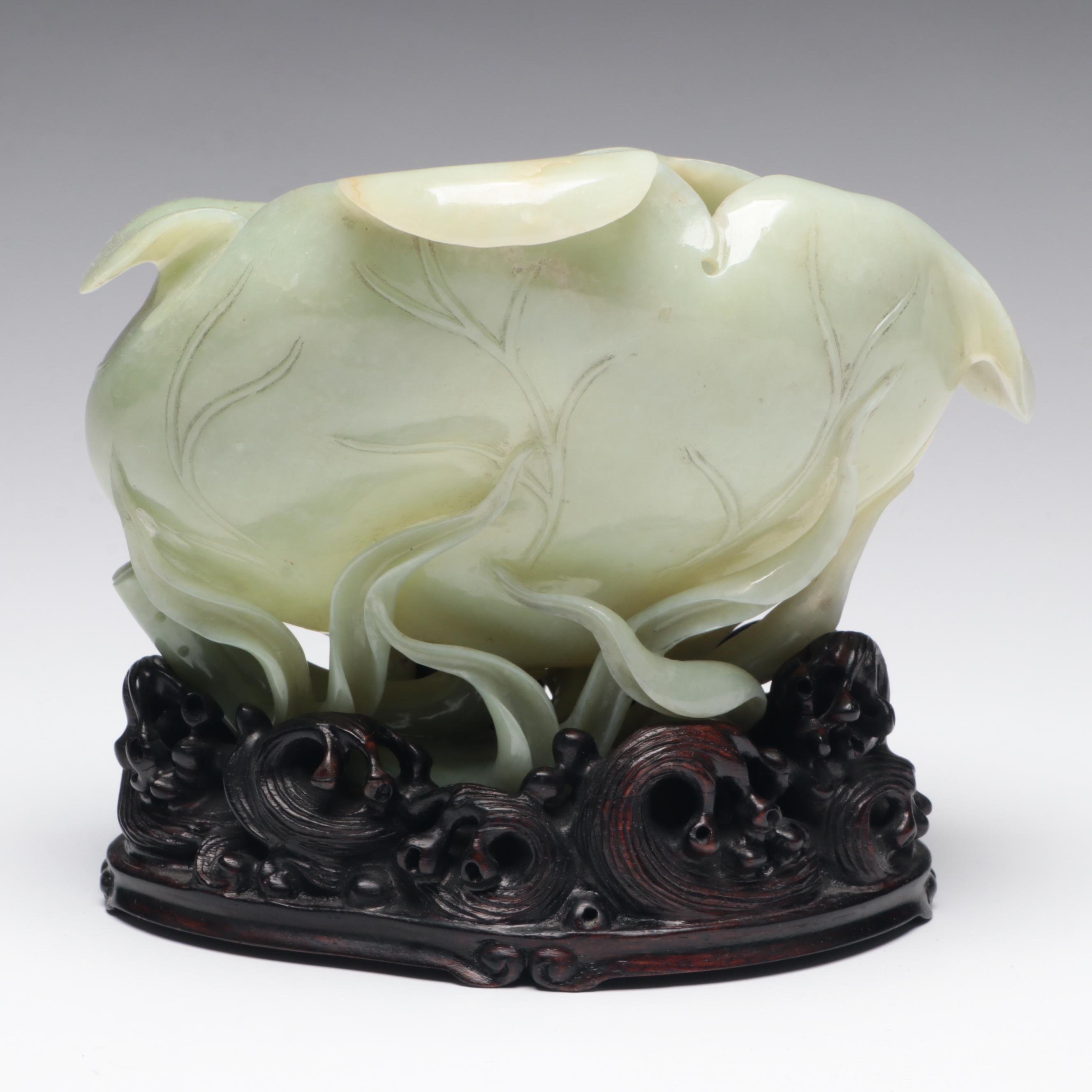 Chinese Carved Serpentine Lotus Blossom | Everything But The House