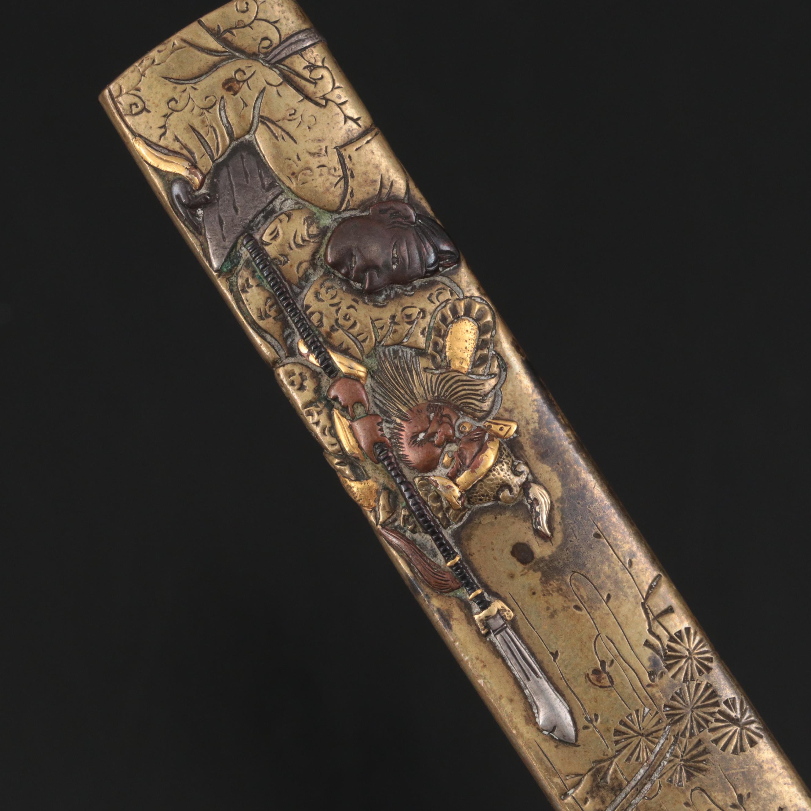 Japanese Meiji-Period Mixed Metals Kozuka | EBTH