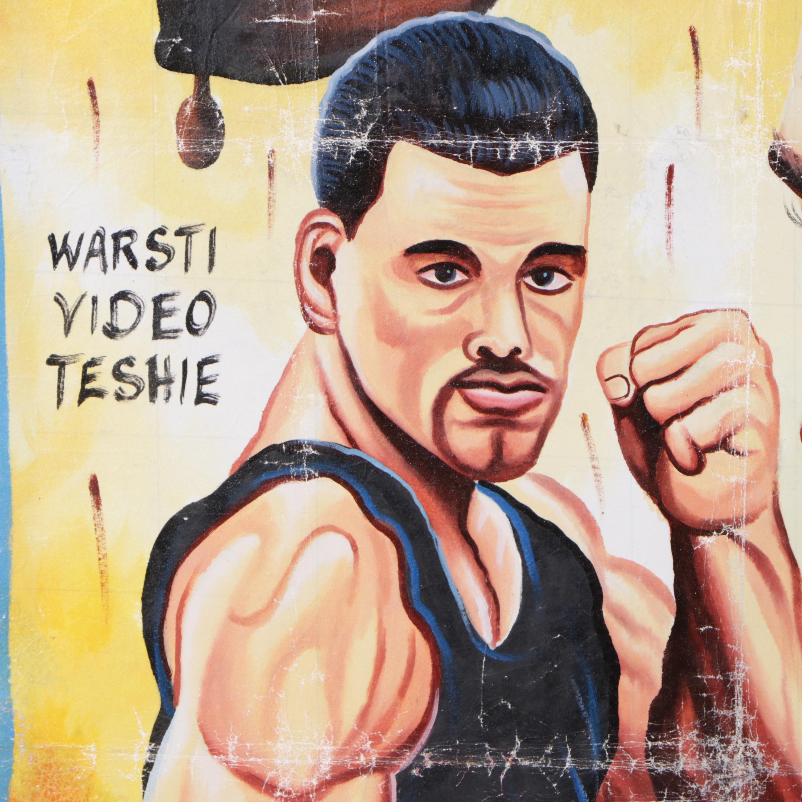 Papa Warsti Hand-Painted Ghana Film Poster "Van Damme vs. Stevev Seagal ...