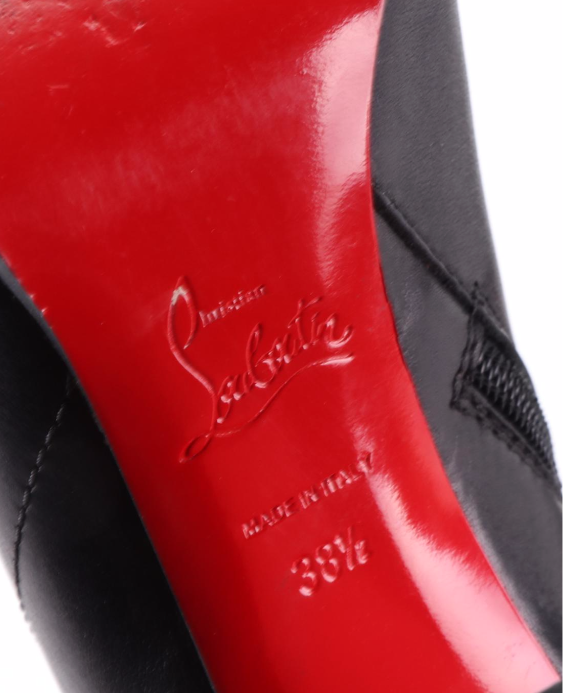 Christian Louboutin Leather Janis Ankle Boots with Box | EBTH