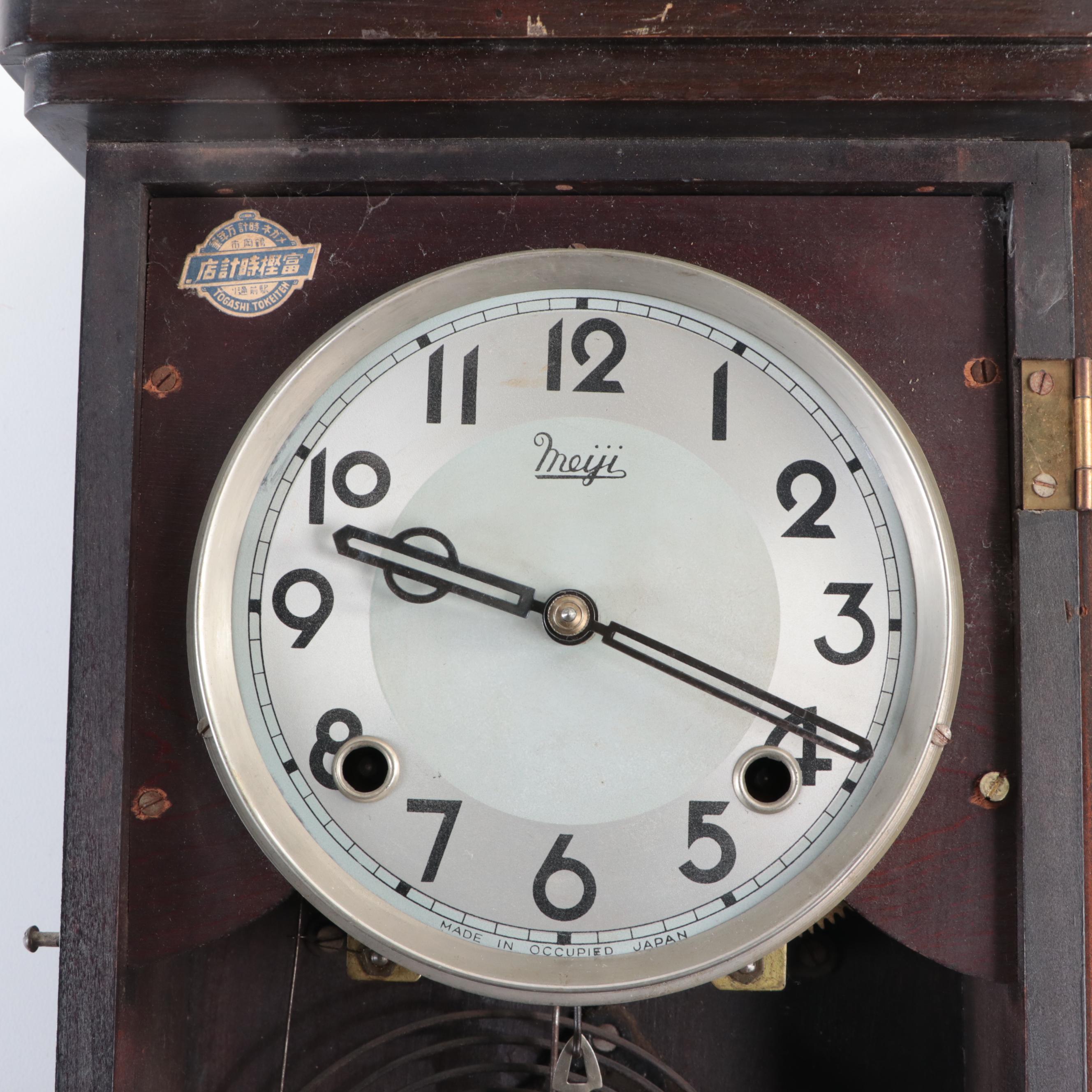 Meiji Clock Co. Filigree Style Metal Inlay Wood Pendulum Wall Clock | EBTH