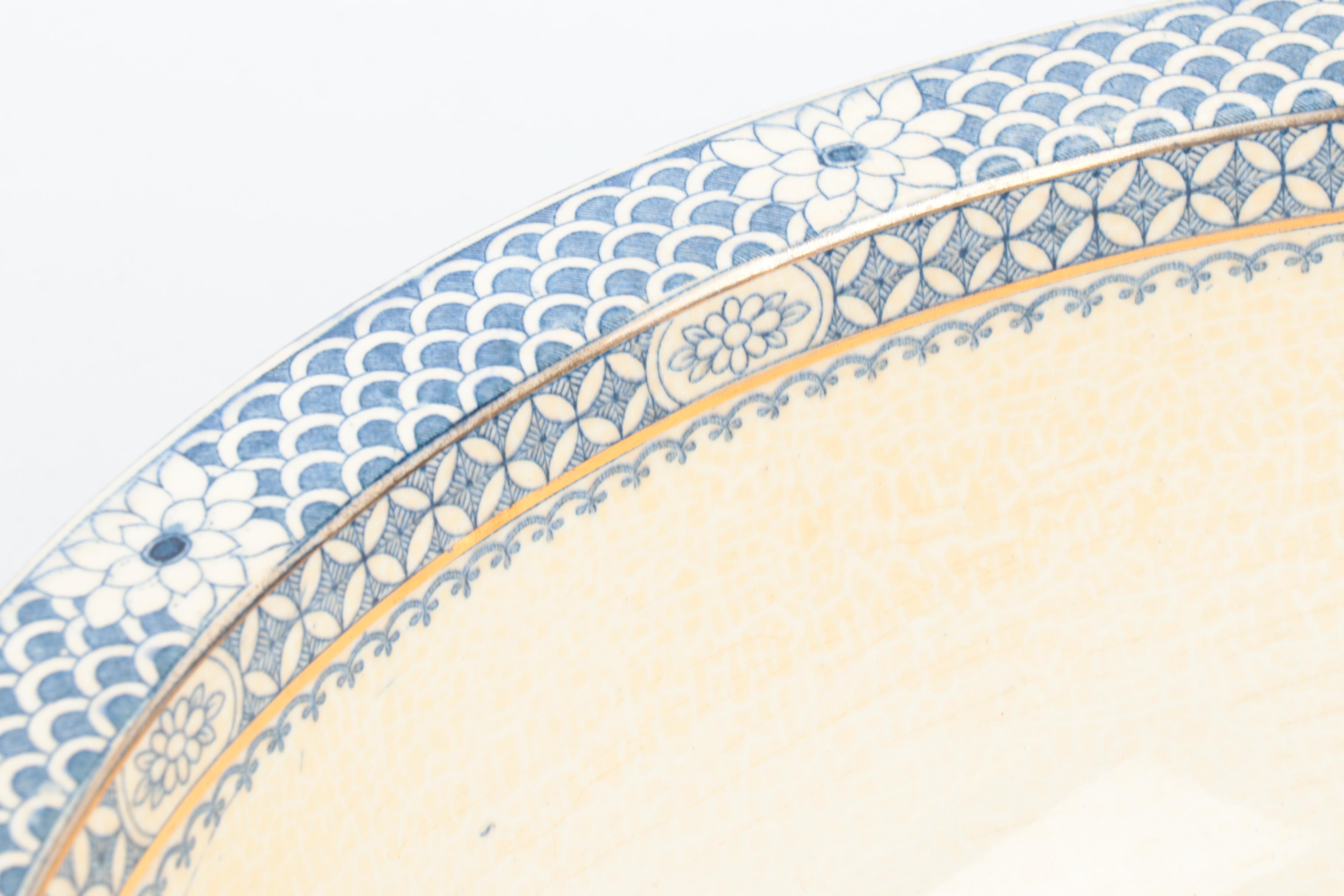 C. T. Maling & Sons Earthenware Pitcher and Basin, Early 20th Century ...