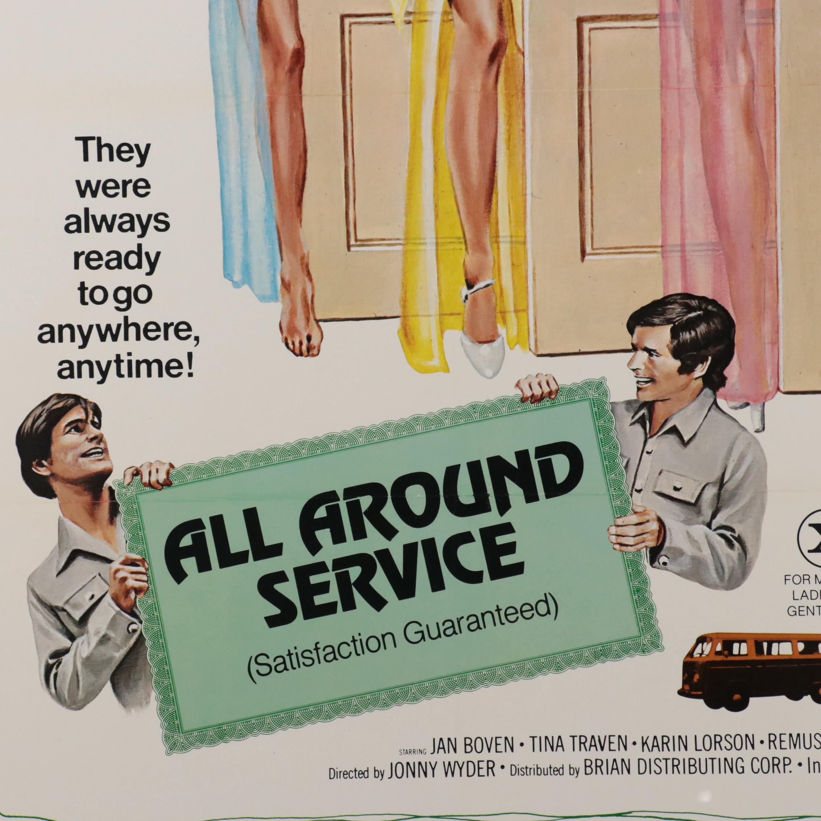 "All Around Service," One Sheet Movie Poster, 1976 | EBTH