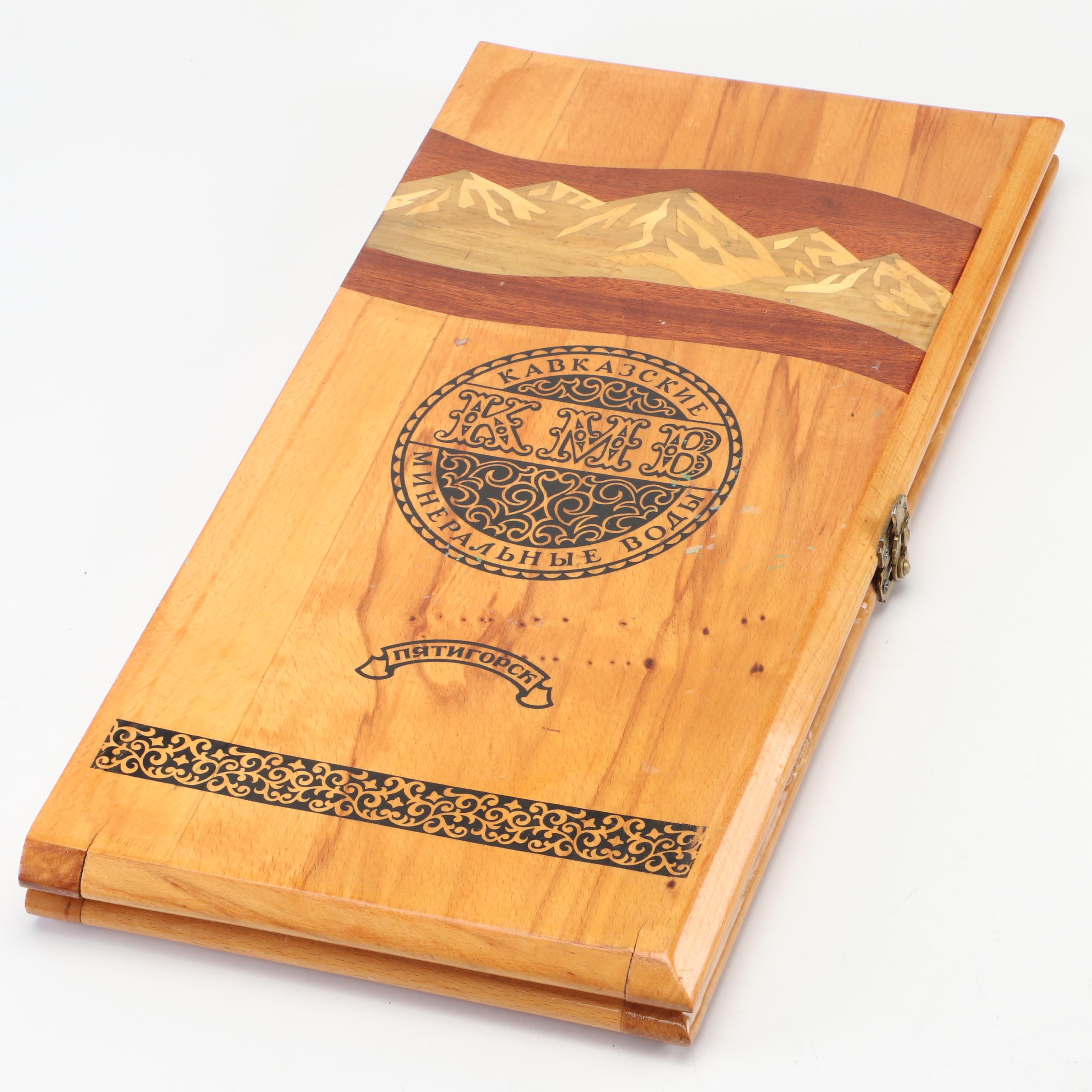 Russian Folding Wooden Backgammon Board | EBTH
