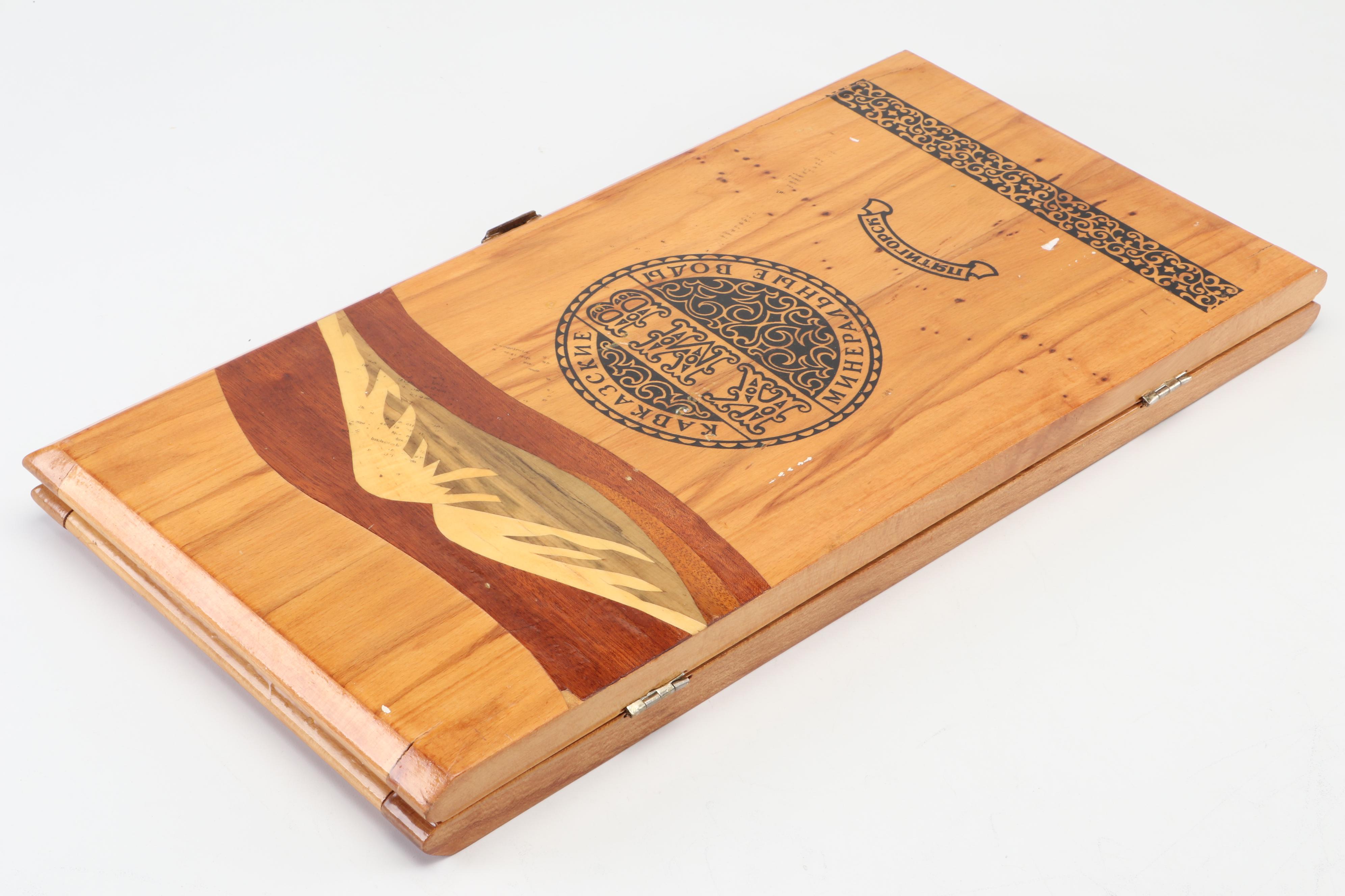 Russian Folding Wooden Backgammon Board | EBTH
