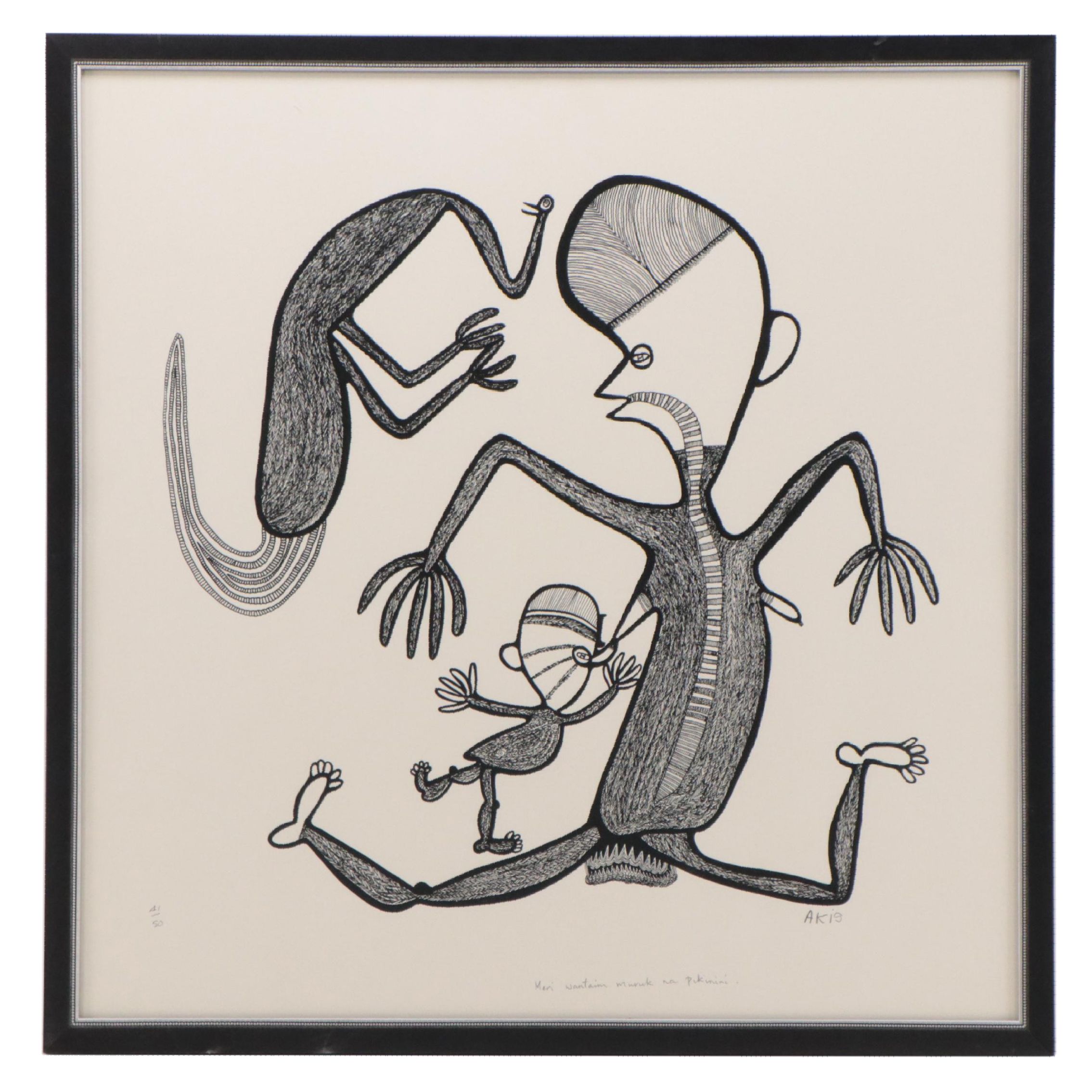 Timothy Akis Serigraph "Meri wantaim Muruk na Pikinini," circa 1977 | EBTH