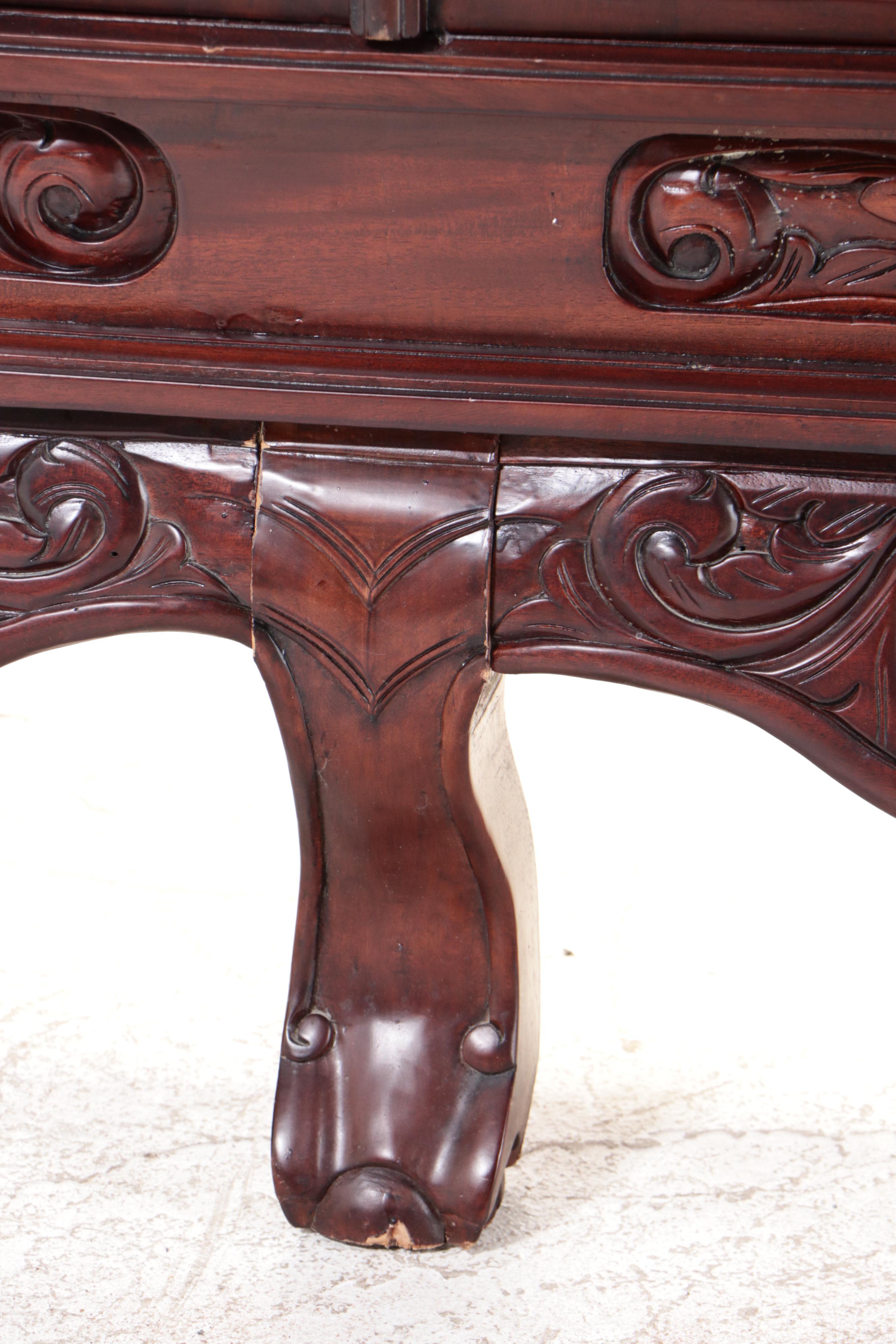 Rococo Style Carved East Asian Hardwood China Cabinet | EBTH