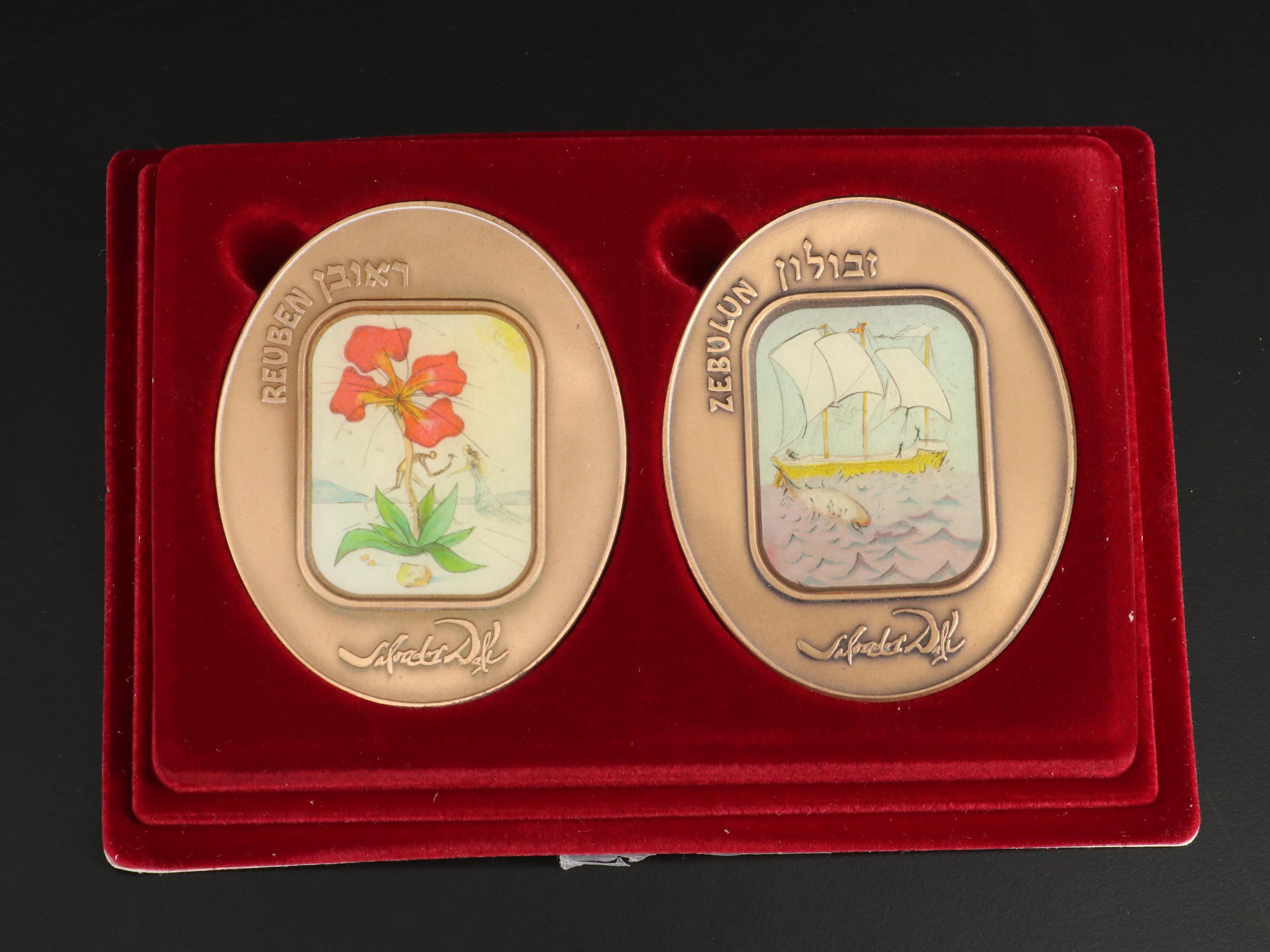 Set of Two Israel Salvador Dali Large Oval Bronze Medal's | EBTH