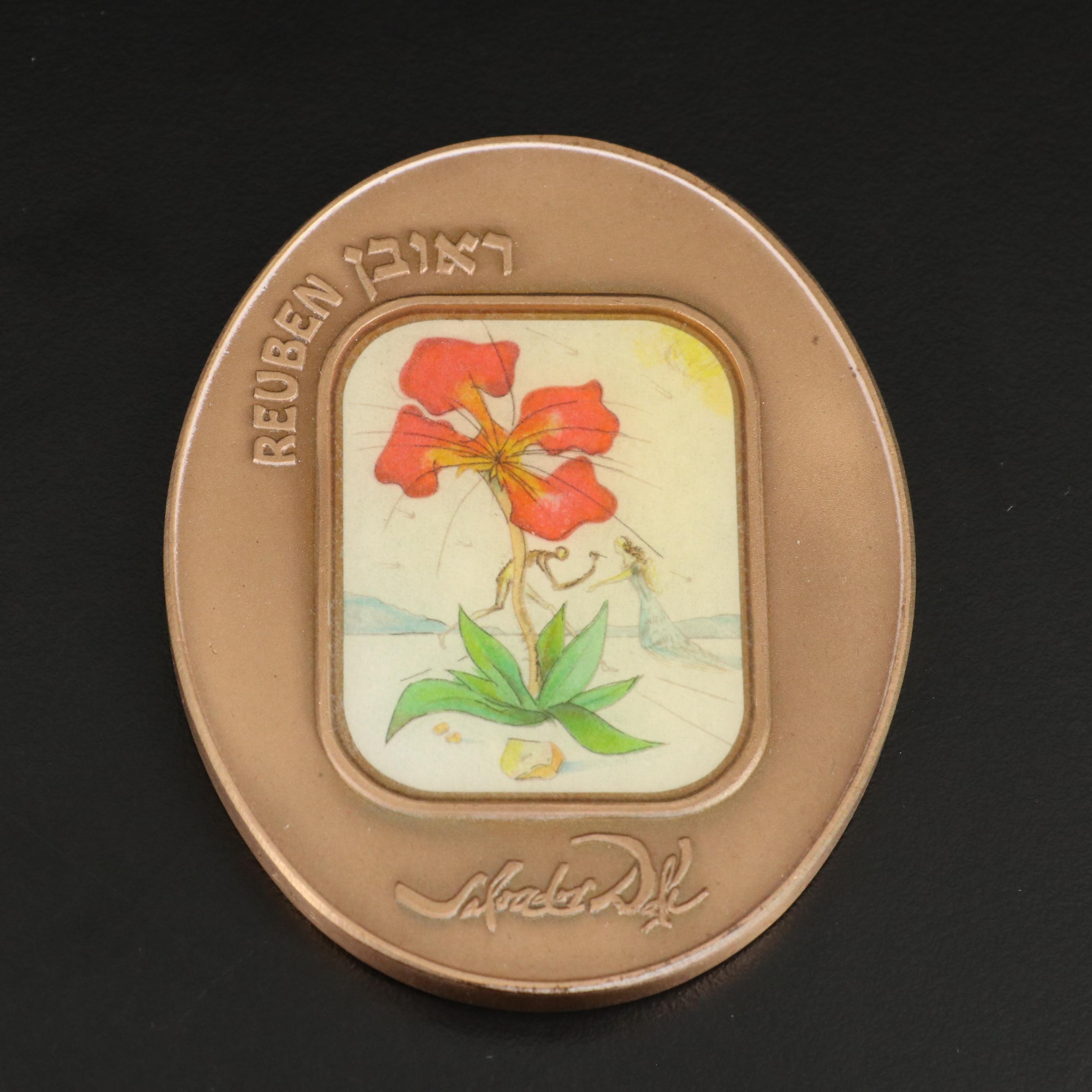 Set of Two Israel Salvador Dali Large Oval Bronze Medal's | EBTH