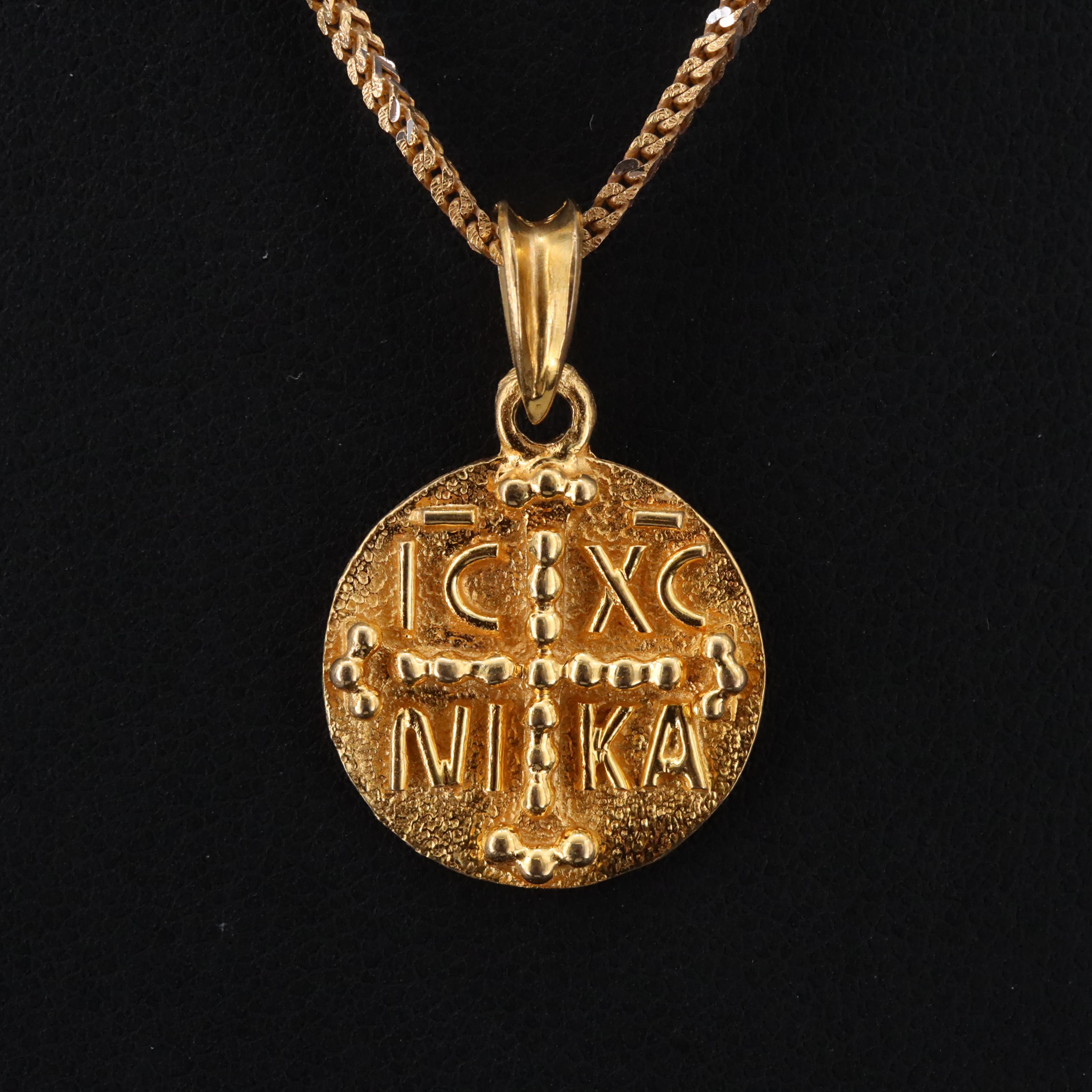 14K "Jesus Christ Conquers" Cross Pendant Necklace | EBTH