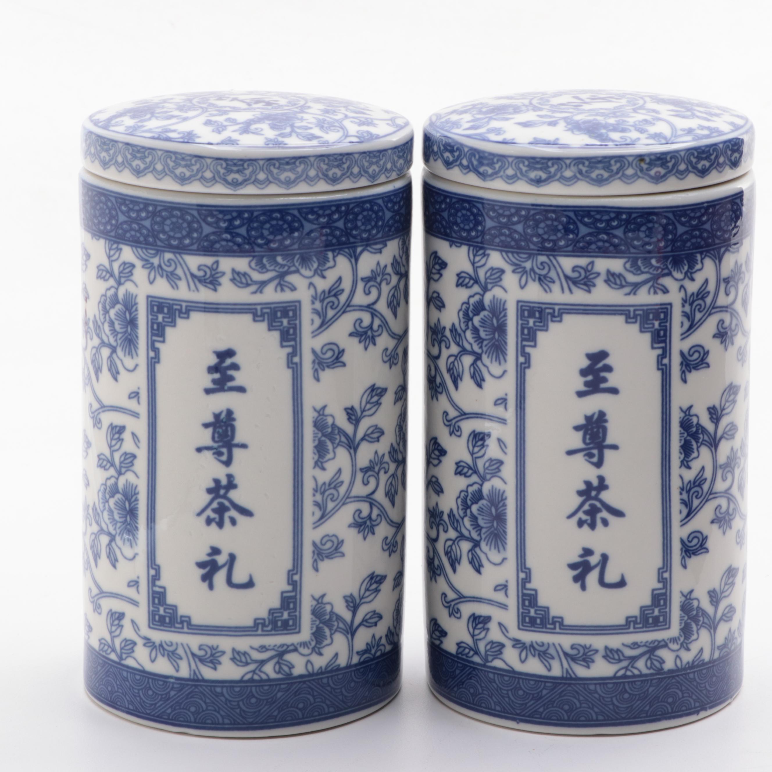 Chinese Blue and White Porcelain Tea Caddies | EBTH