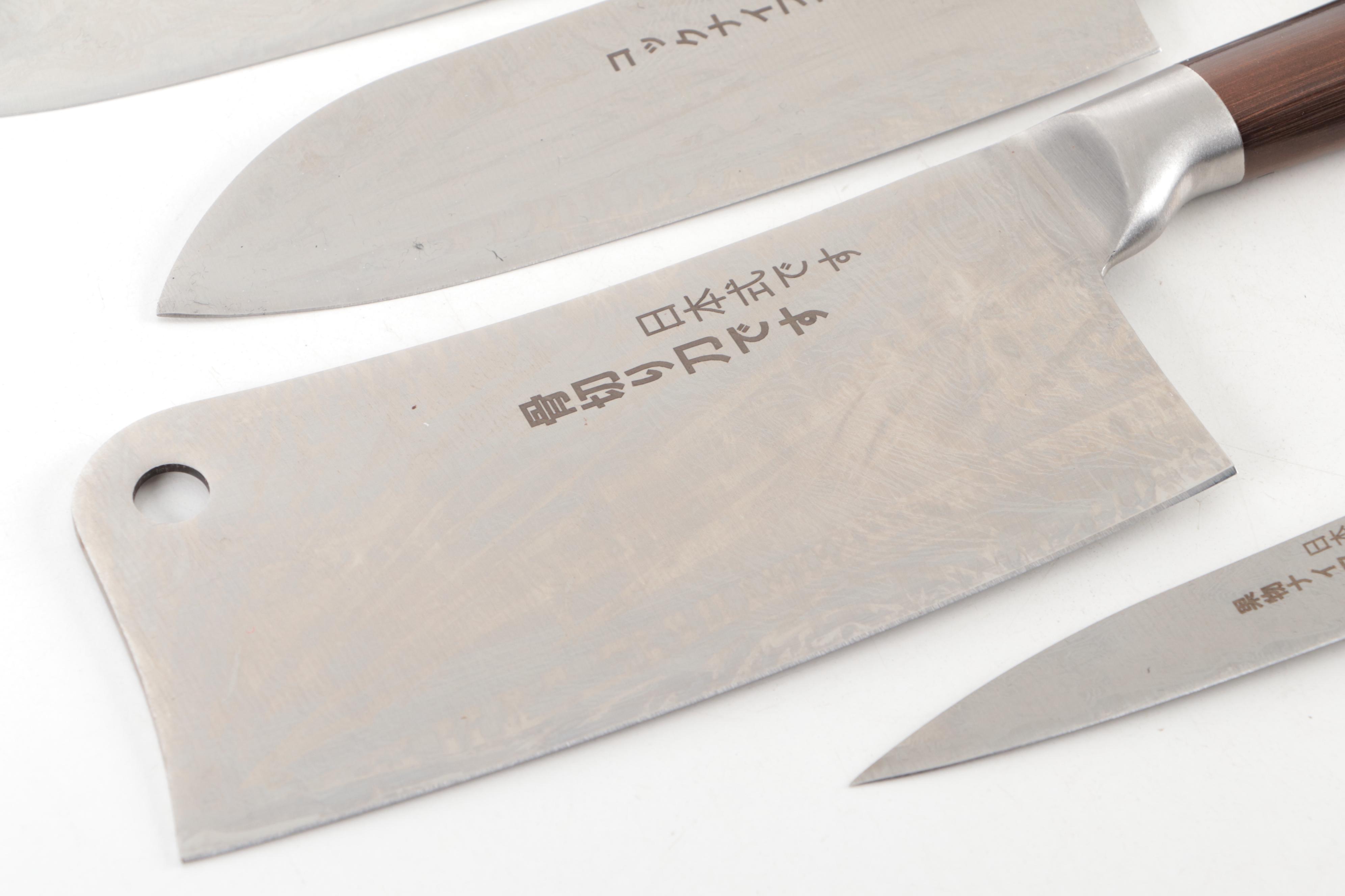 Japanese Four-Piece Chef's Knife and Cleaver Set in Nylon Roll Case | EBTH