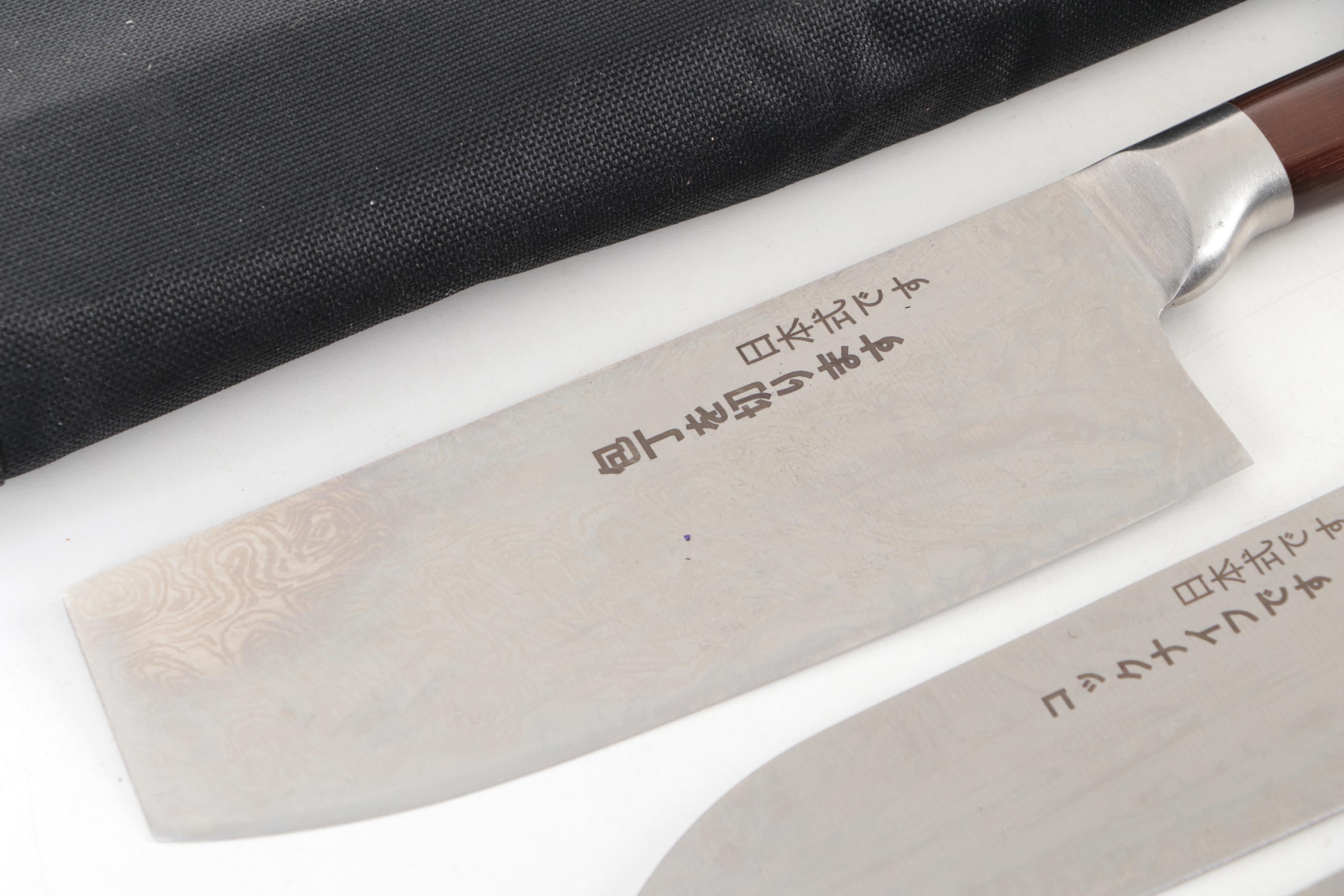 Japanese Four-Piece Chef's Knife and Cleaver Set in Nylon Roll Case | EBTH