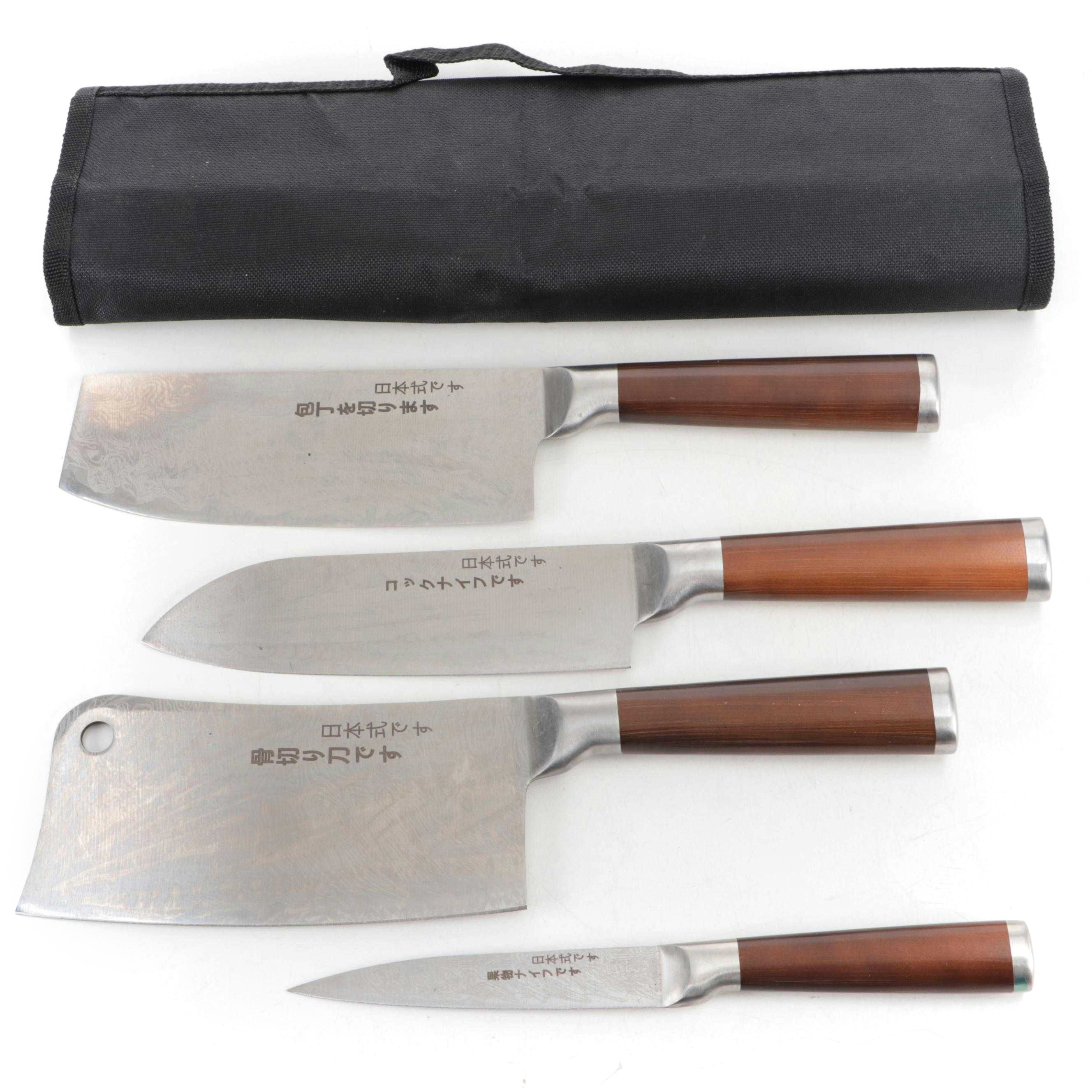 Japanese Four-Piece Chef's Knife and Cleaver Set in Nylon Roll Case | EBTH