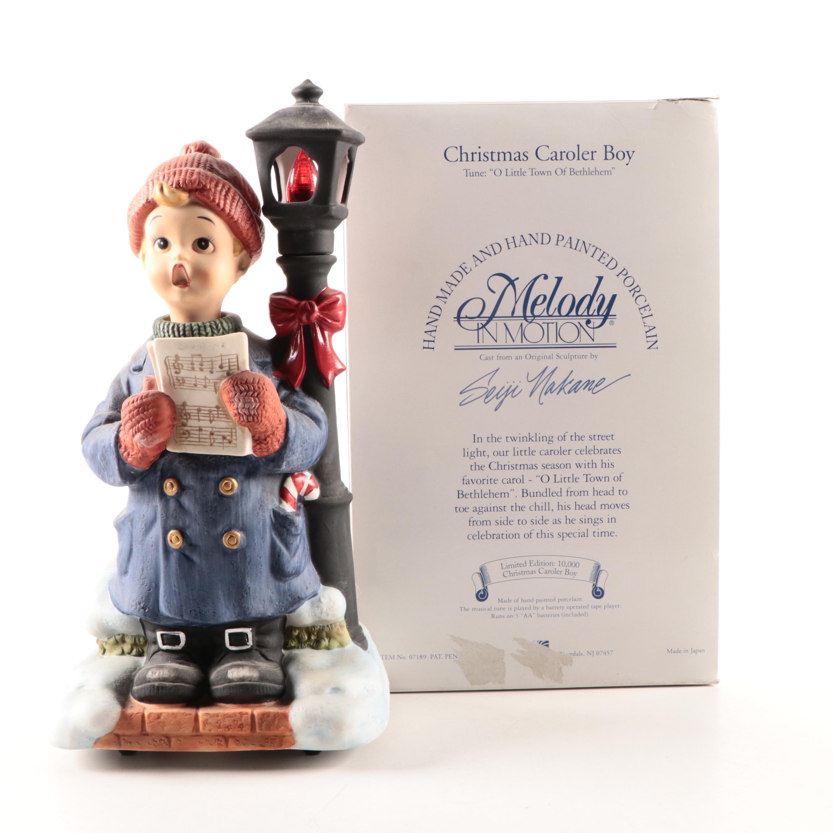 Melody in Motion Porcelain Musical Figurines | EBTH