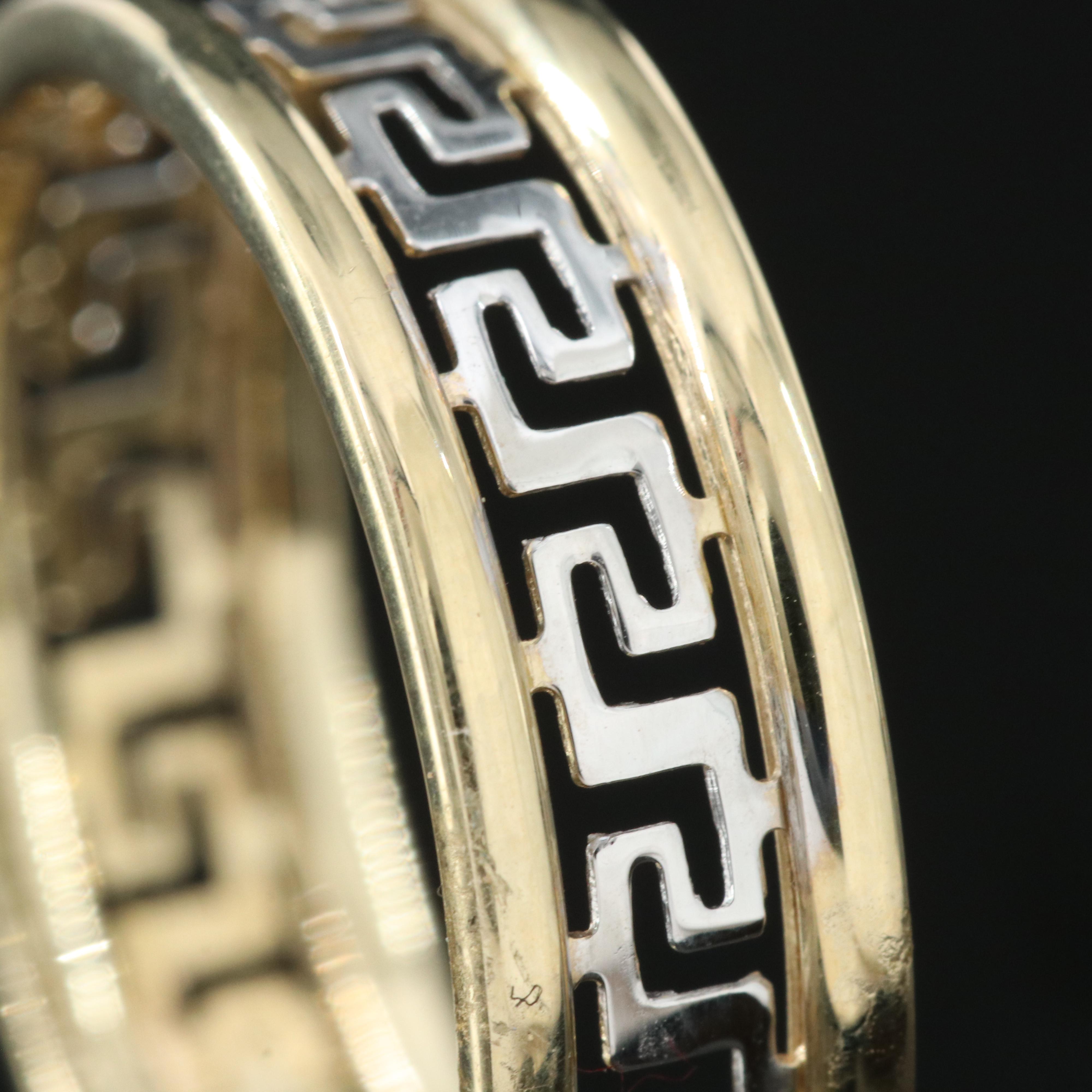 10K Open Greek Key Band | EBTH