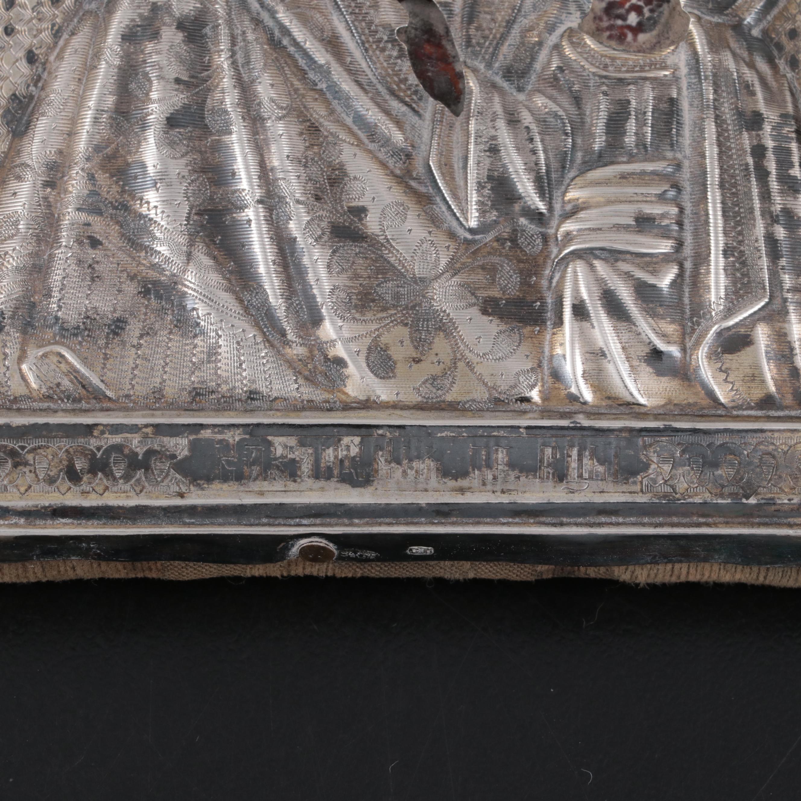 Russian Orthodox Icon with 875 Silver Riza, 1896-1908 | EBTH