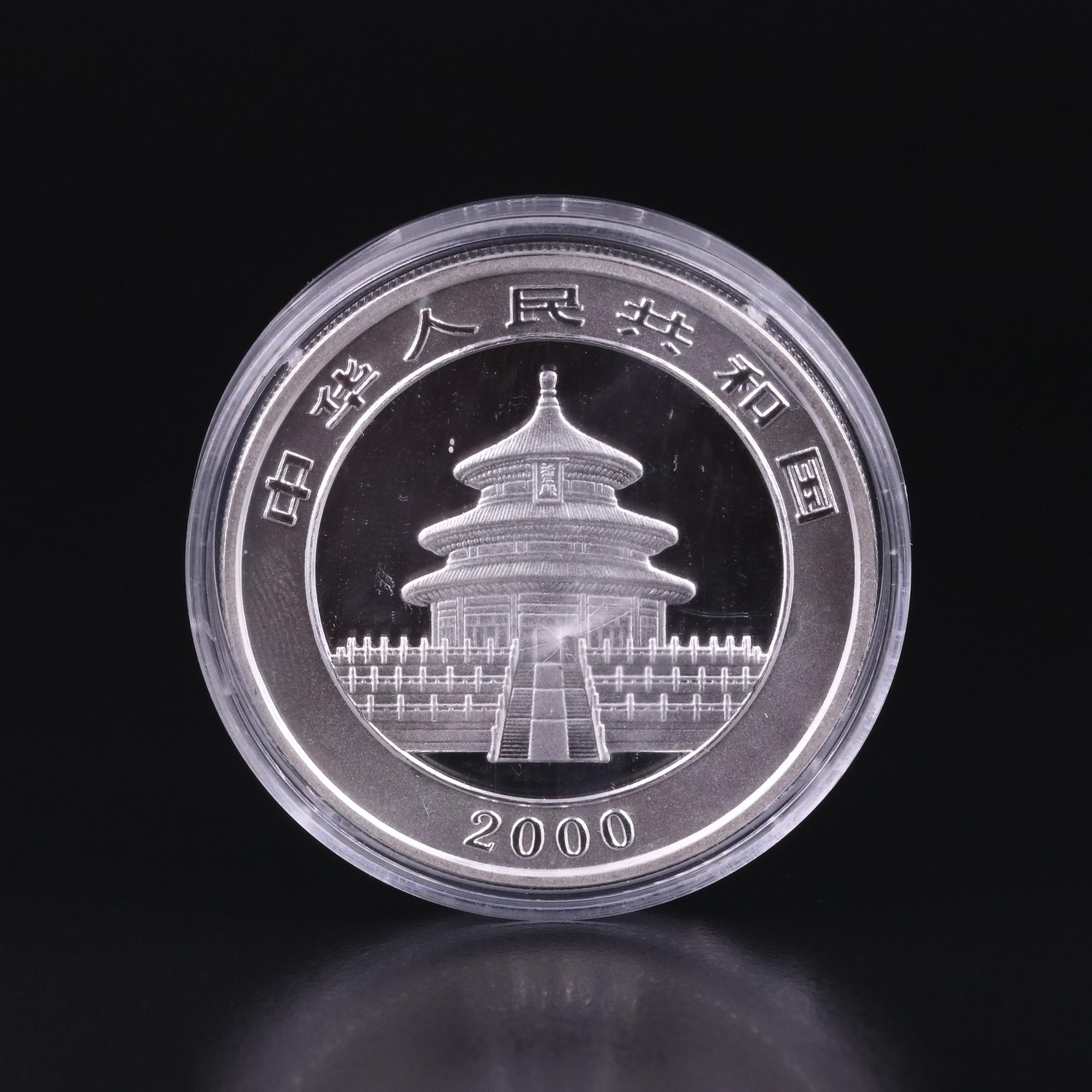 2000 Colorized Chinese Panda .999 Silver Proof Coin | EBTH