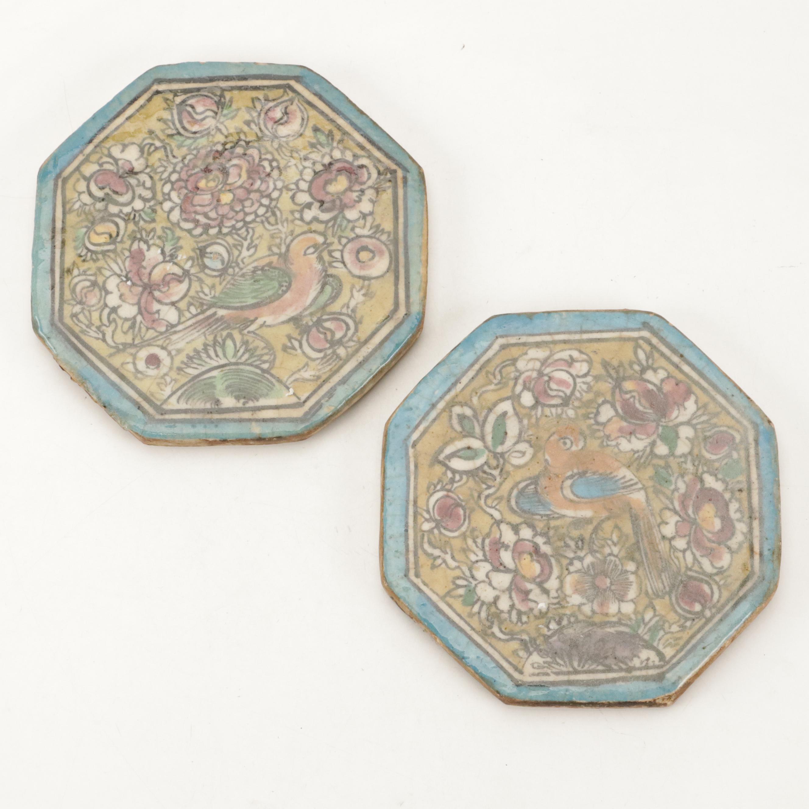 Hand Painted Persian Octagonal Ceramic Tiles | EBTH