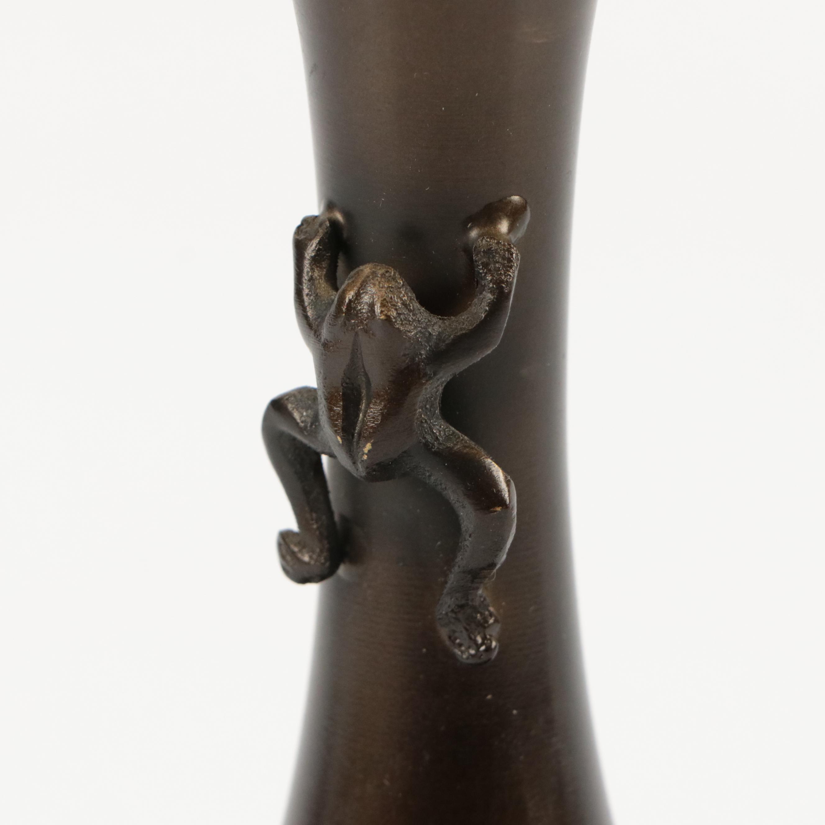 Japanese Patinated Brass Climbing Frogs Bud Vase | EBTH