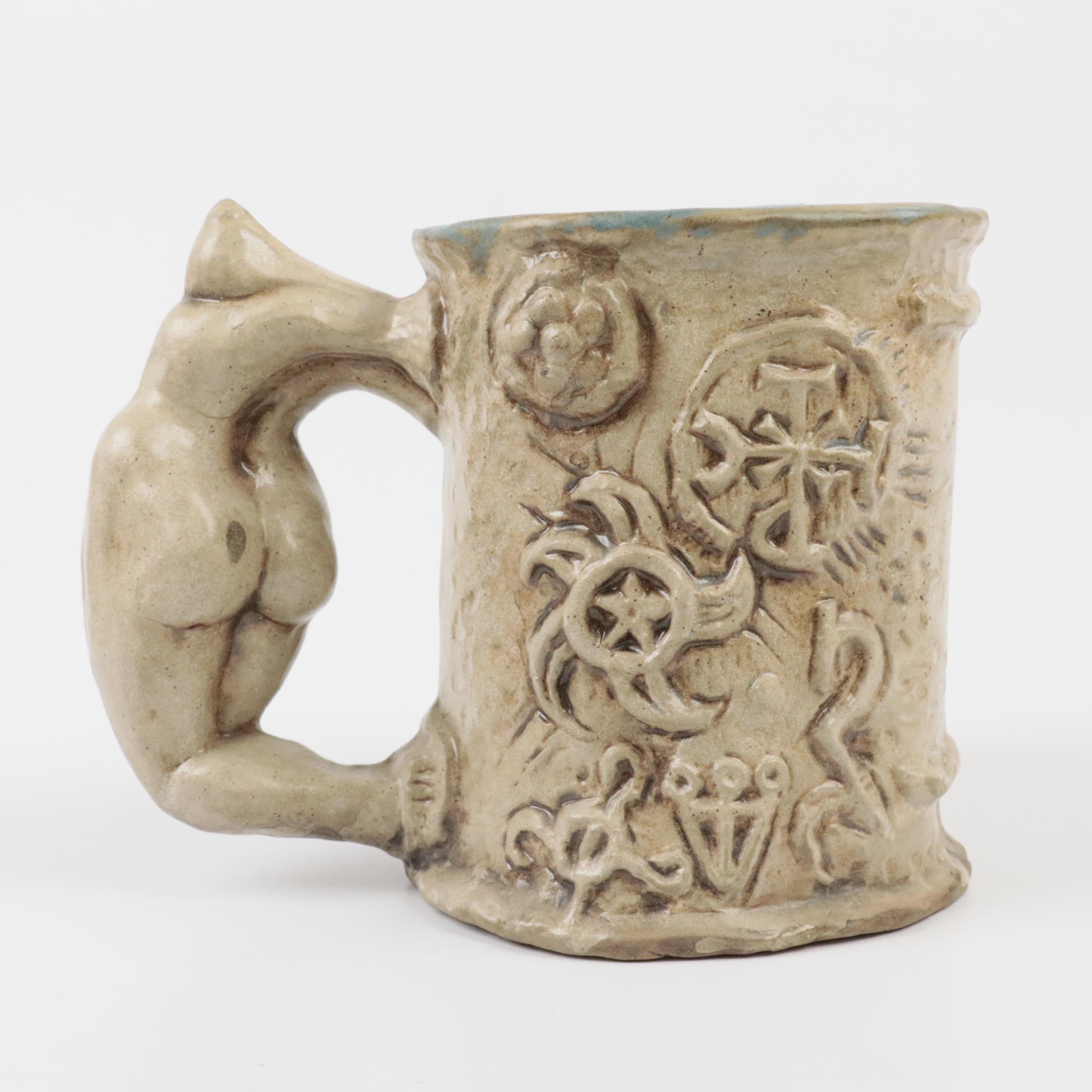 Jim Rumph 1970's Art Pottery Mugs | EBTH