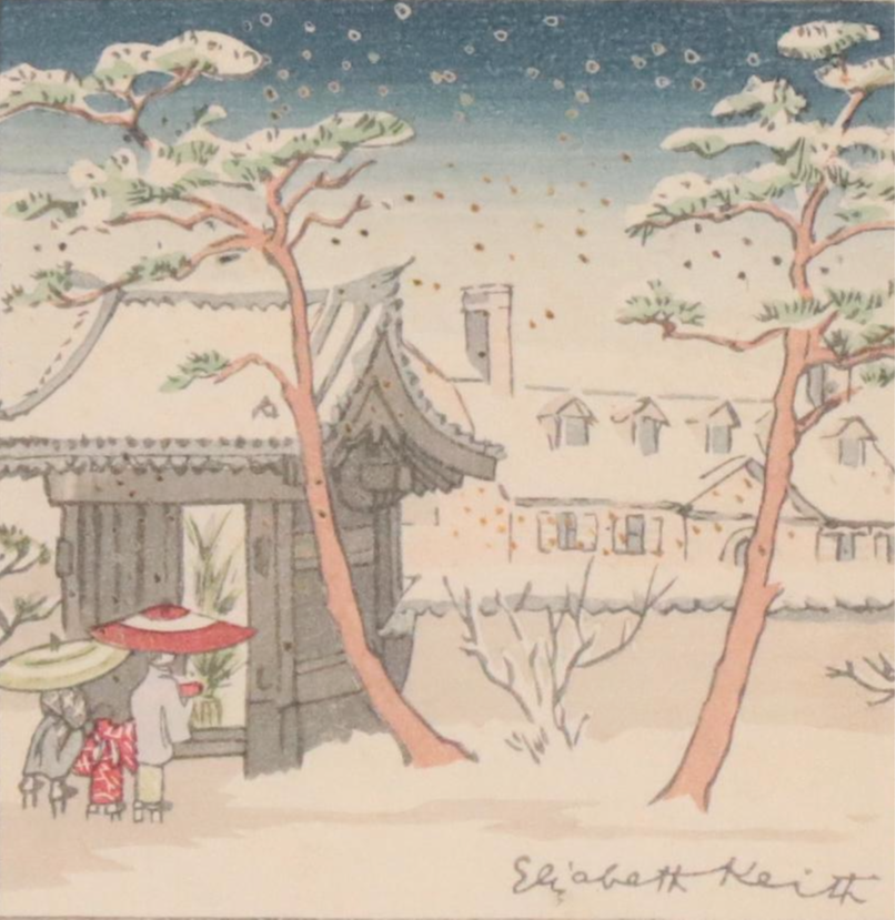 Elizabeth Keith Woodcut "Amherst in Doshisha," Circa 1932 | EBTH