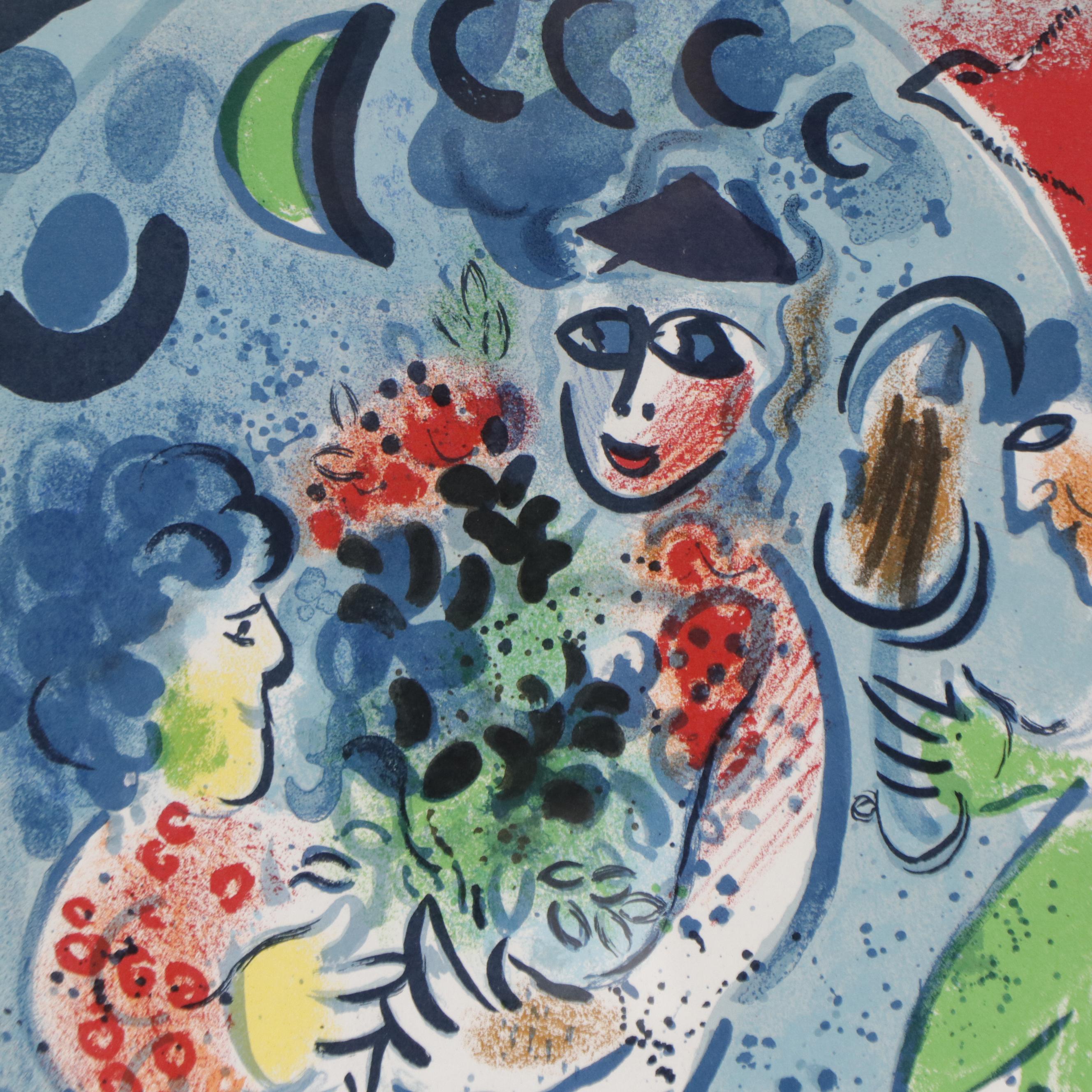 Marc Chagall Frontispiece from Chagall Lithographie Volume III, 1969 | EBTH