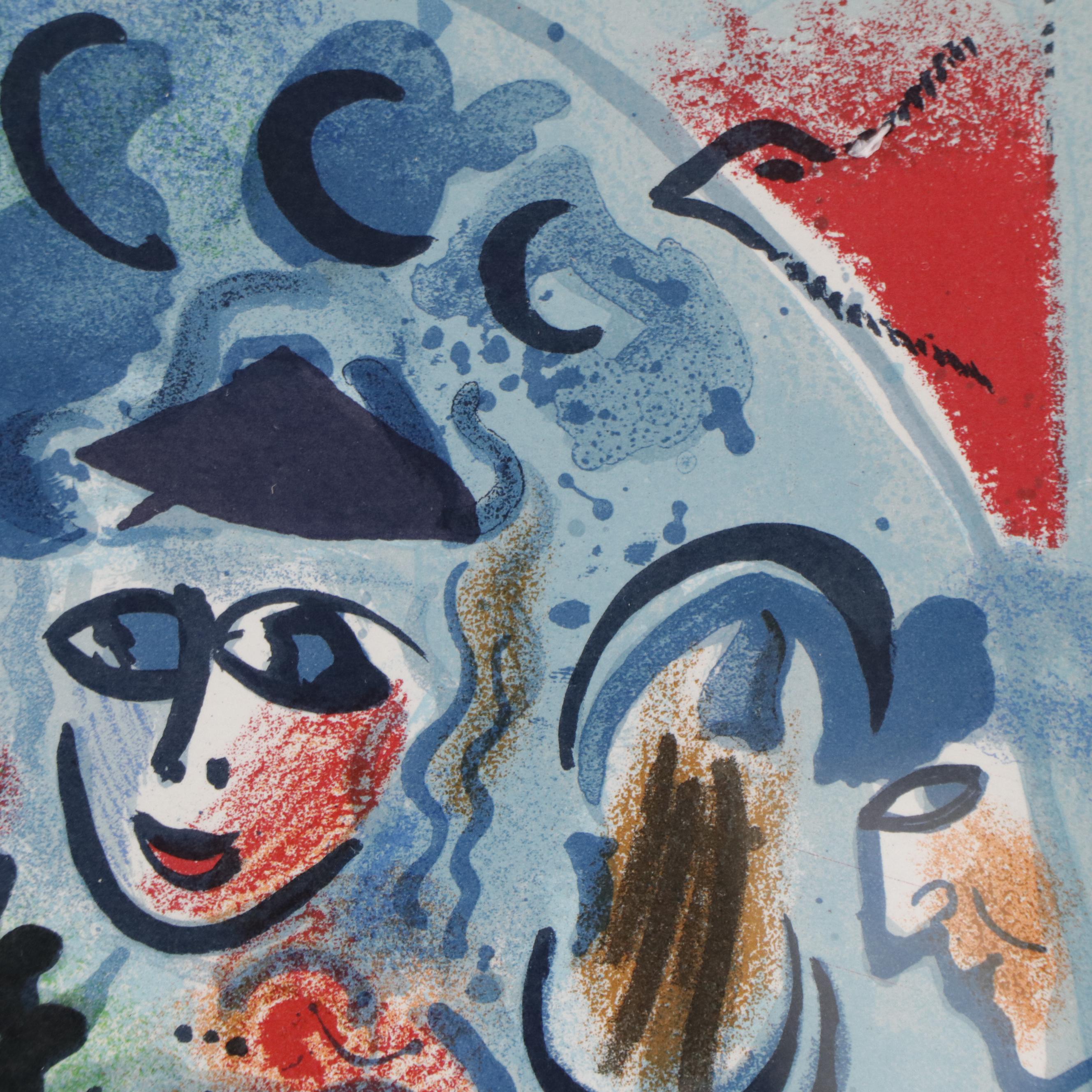 Marc Chagall Frontispiece from Chagall Lithographie Volume III, 1969 | EBTH