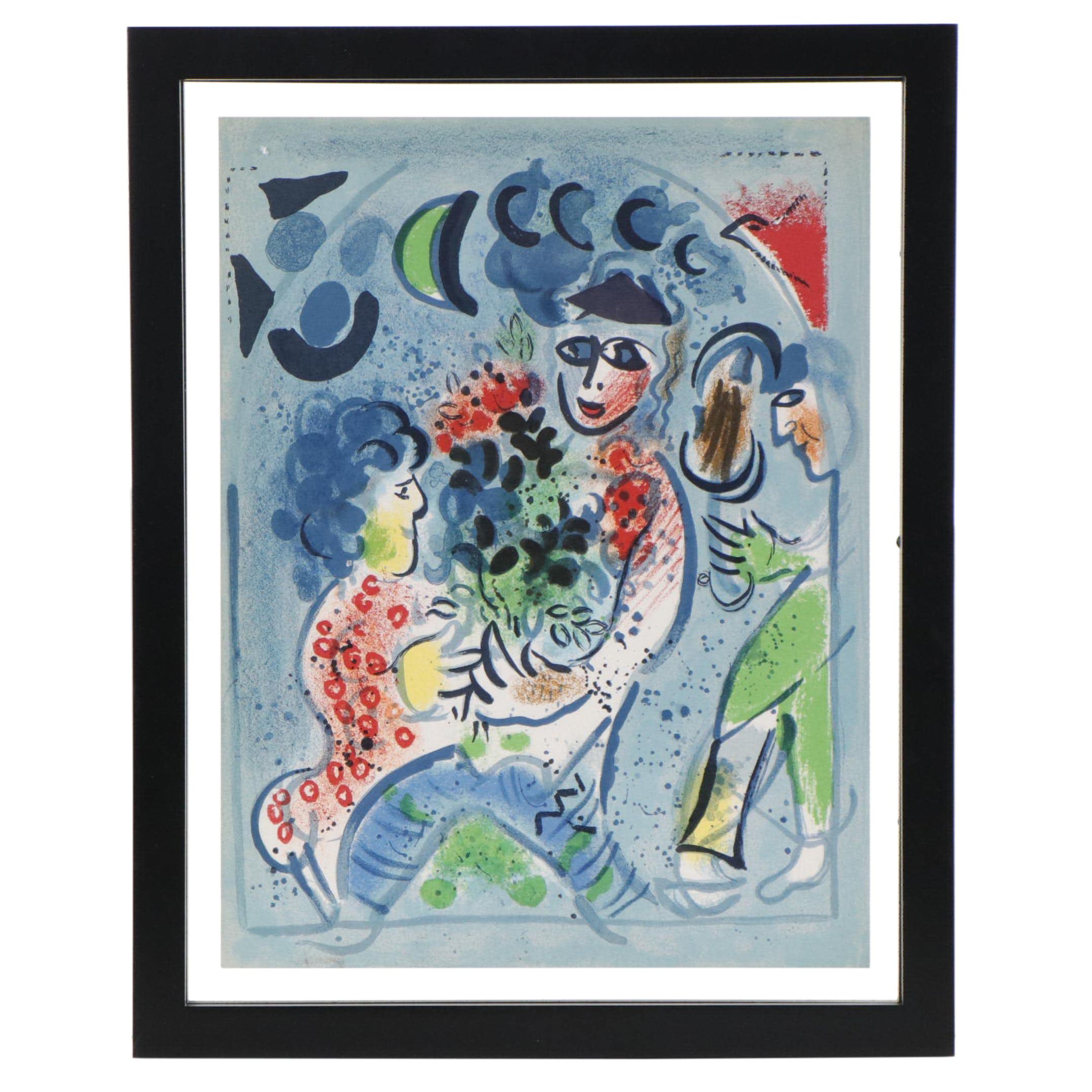 Marc Chagall Frontispiece from Chagall Lithographie Volume III, 1969 | EBTH