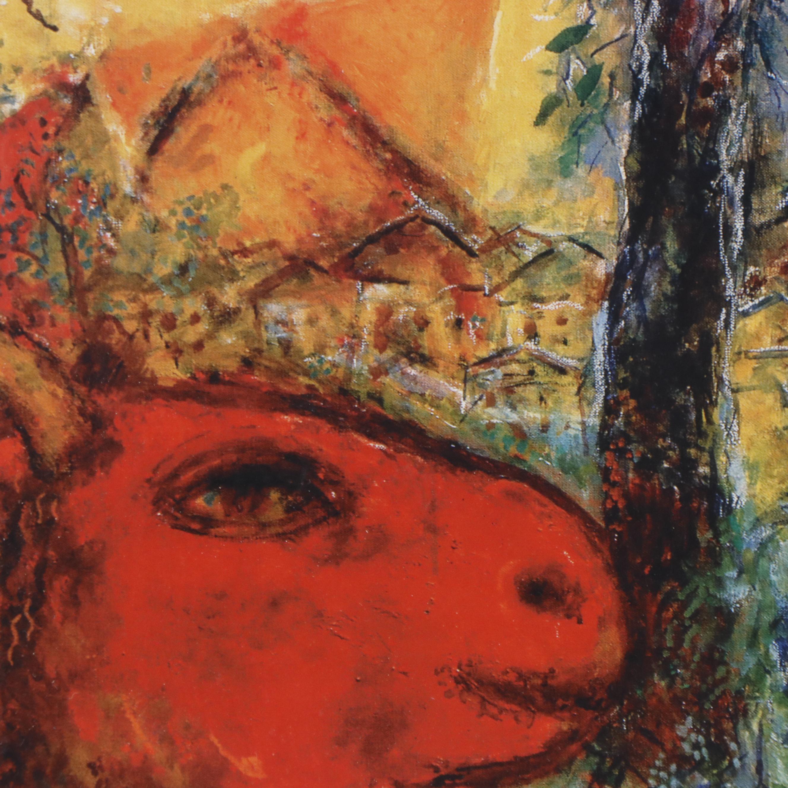 Offset Lithograph After Marc Chagall "Tree Over Village" | EBTH