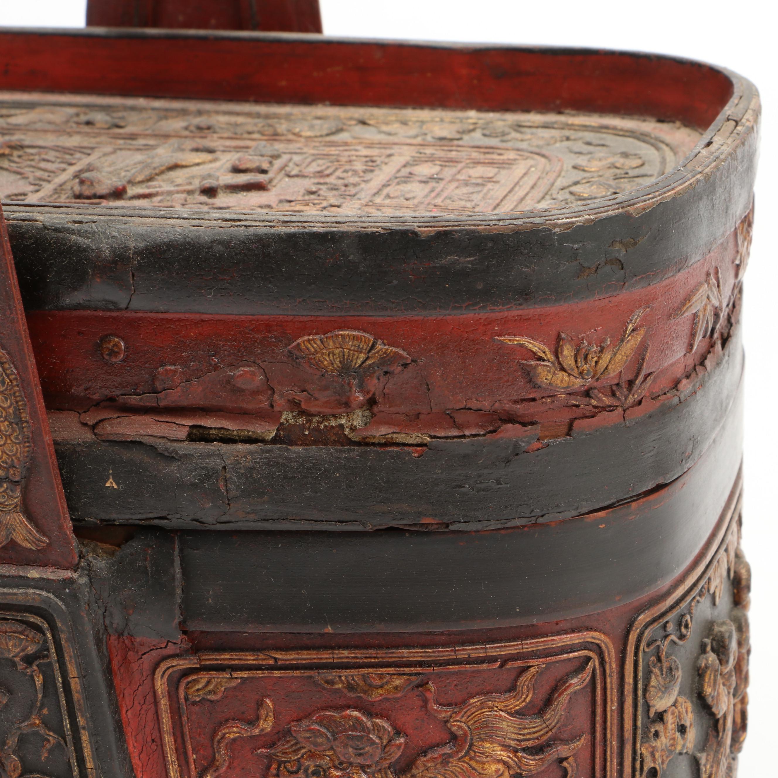 Chinese Carved Lacquerware Basket | EBTH