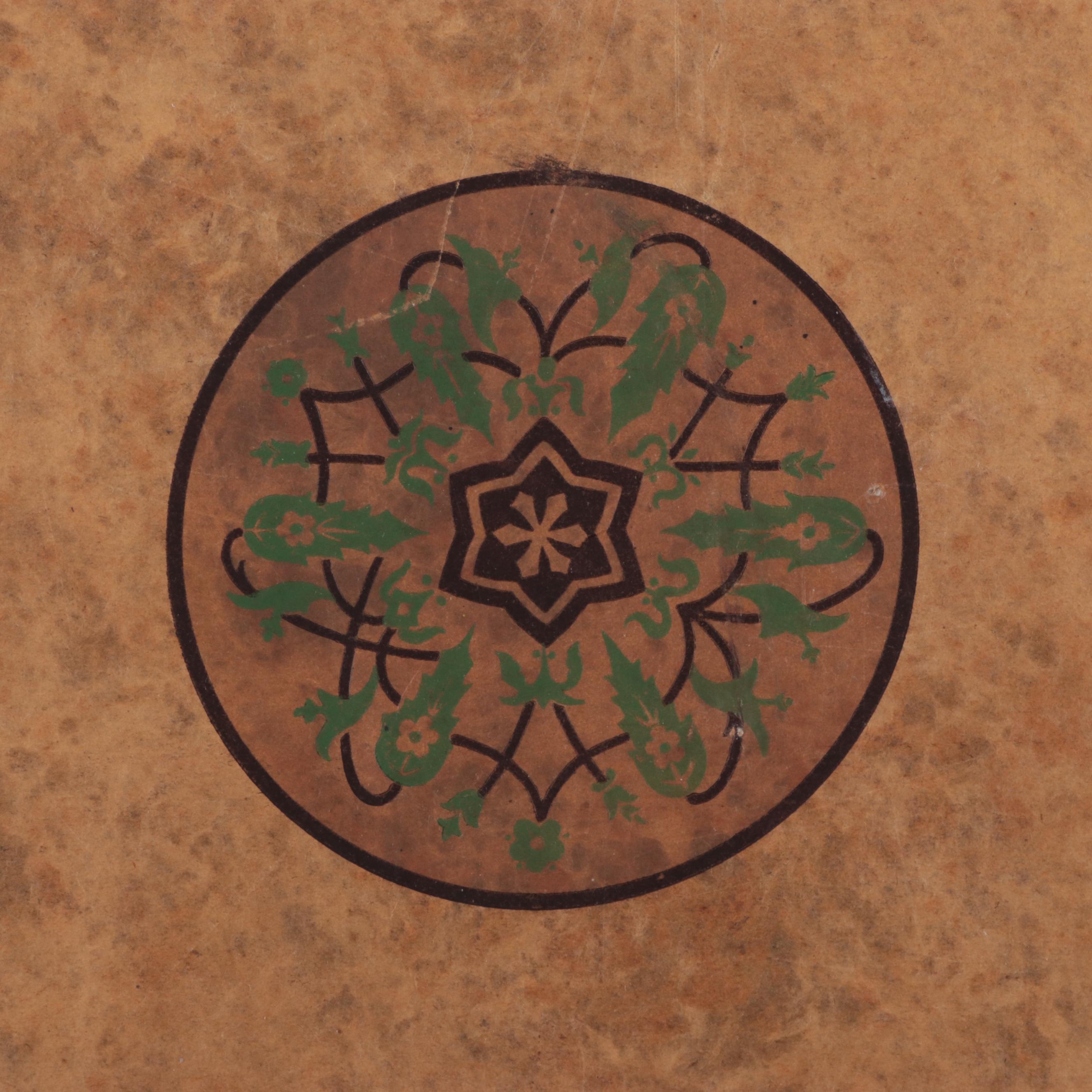 "Vieilles faïences turques" Imperial Folio by Alexandre Raymond, 1923 ...