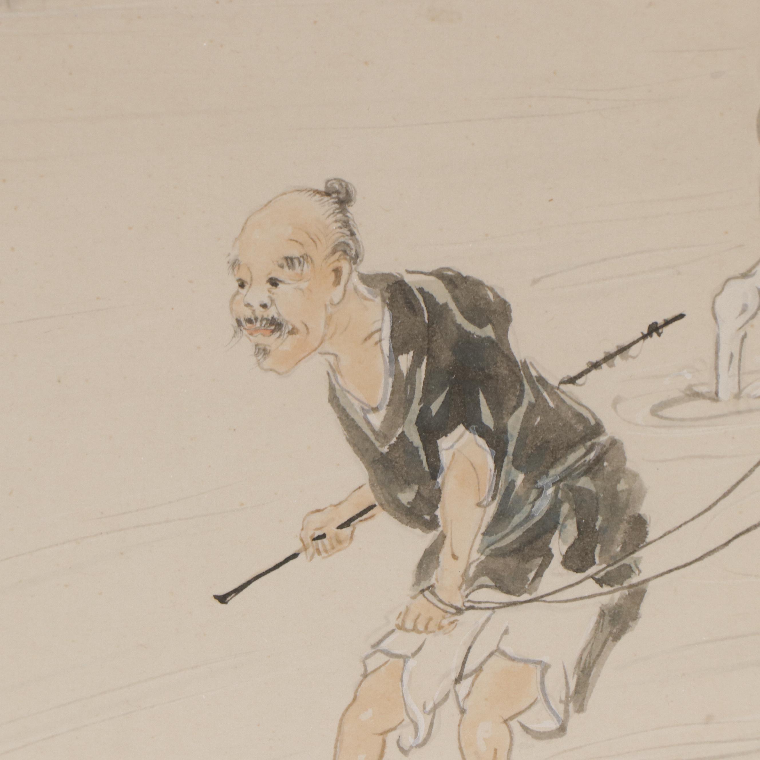 Chang Tan Nung Watercolor Painting "Crossing Streamlet," 20th Century ...