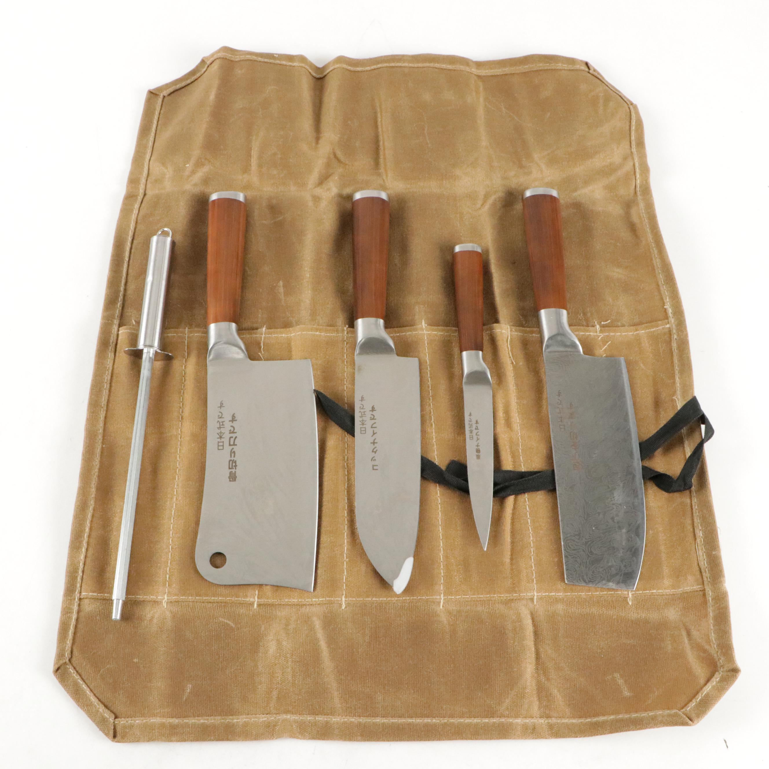 Japanese Steel and Wooden Handled Chef Knife Set with Knife Roll | EBTH