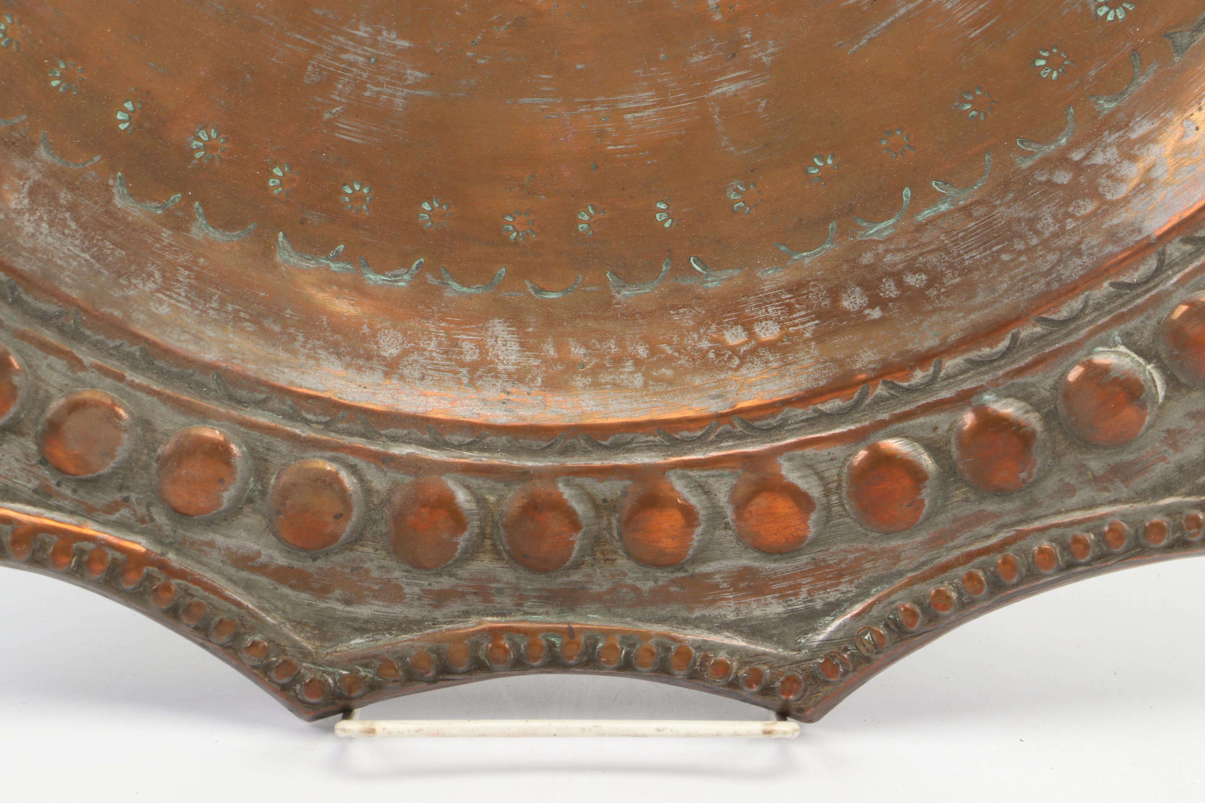 Handmade Hammered Copper Trays | EBTH