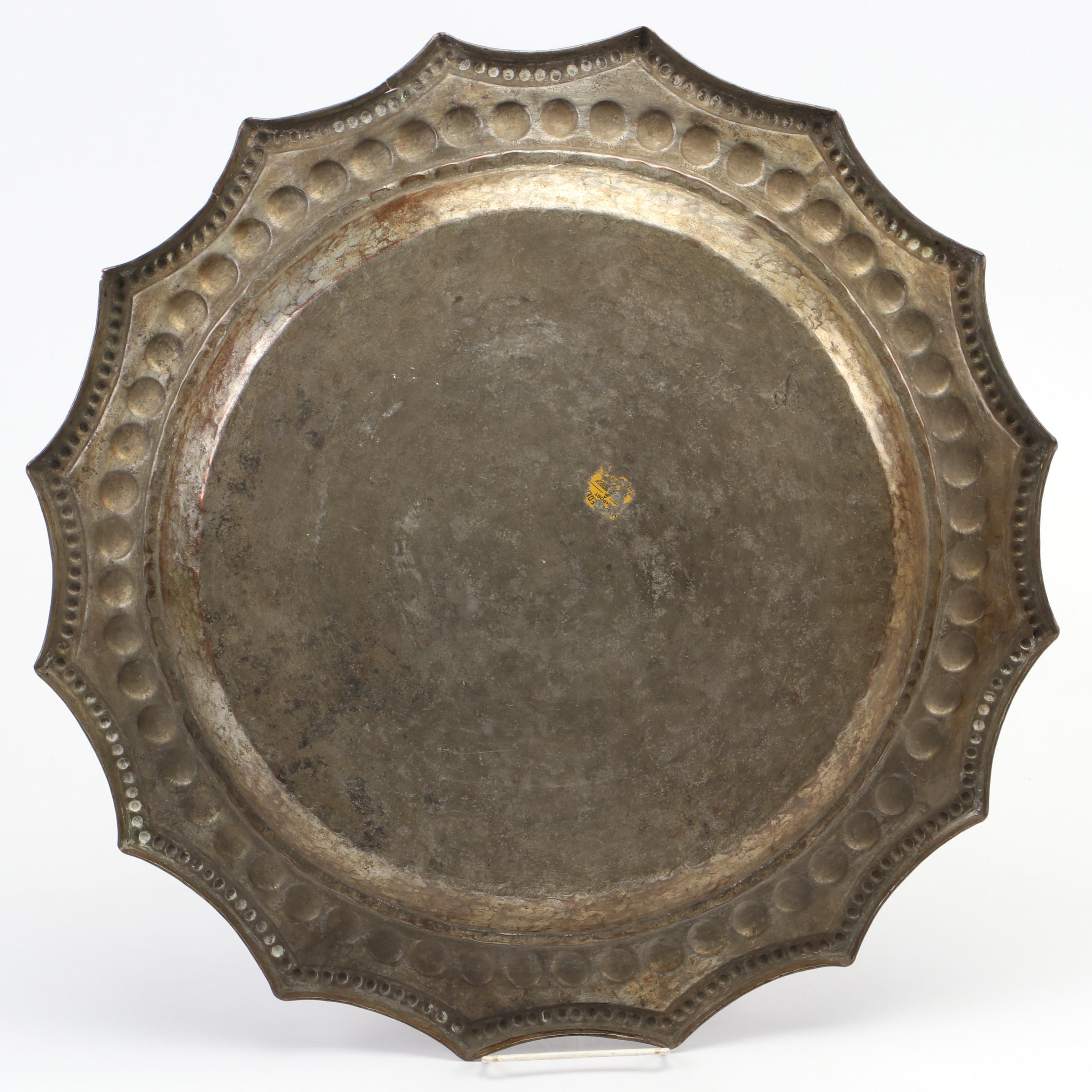 Handmade Hammered Copper Trays | EBTH