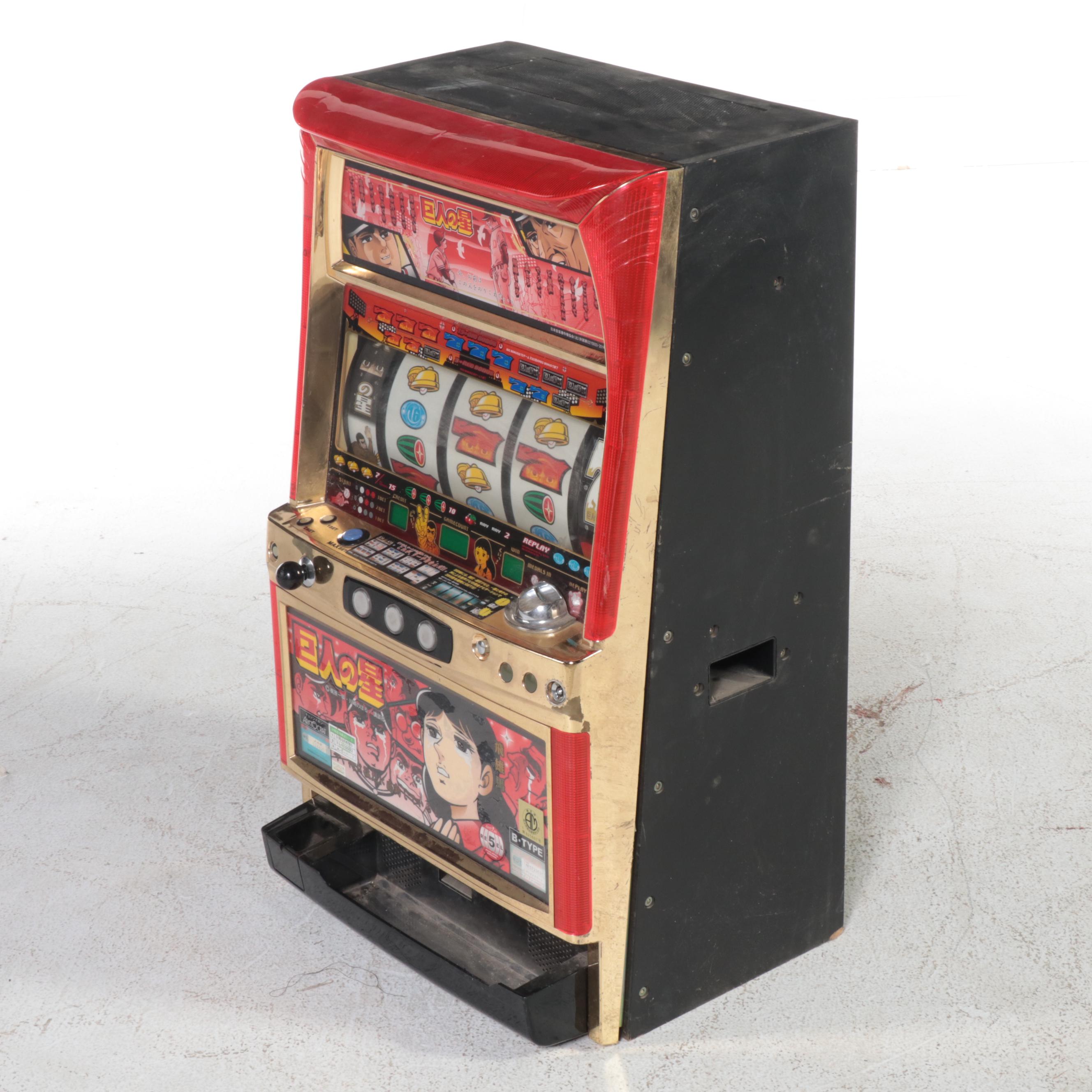 Japanese Aristocrat Triple Sevens Five-Reel Slot Machine | EBTH