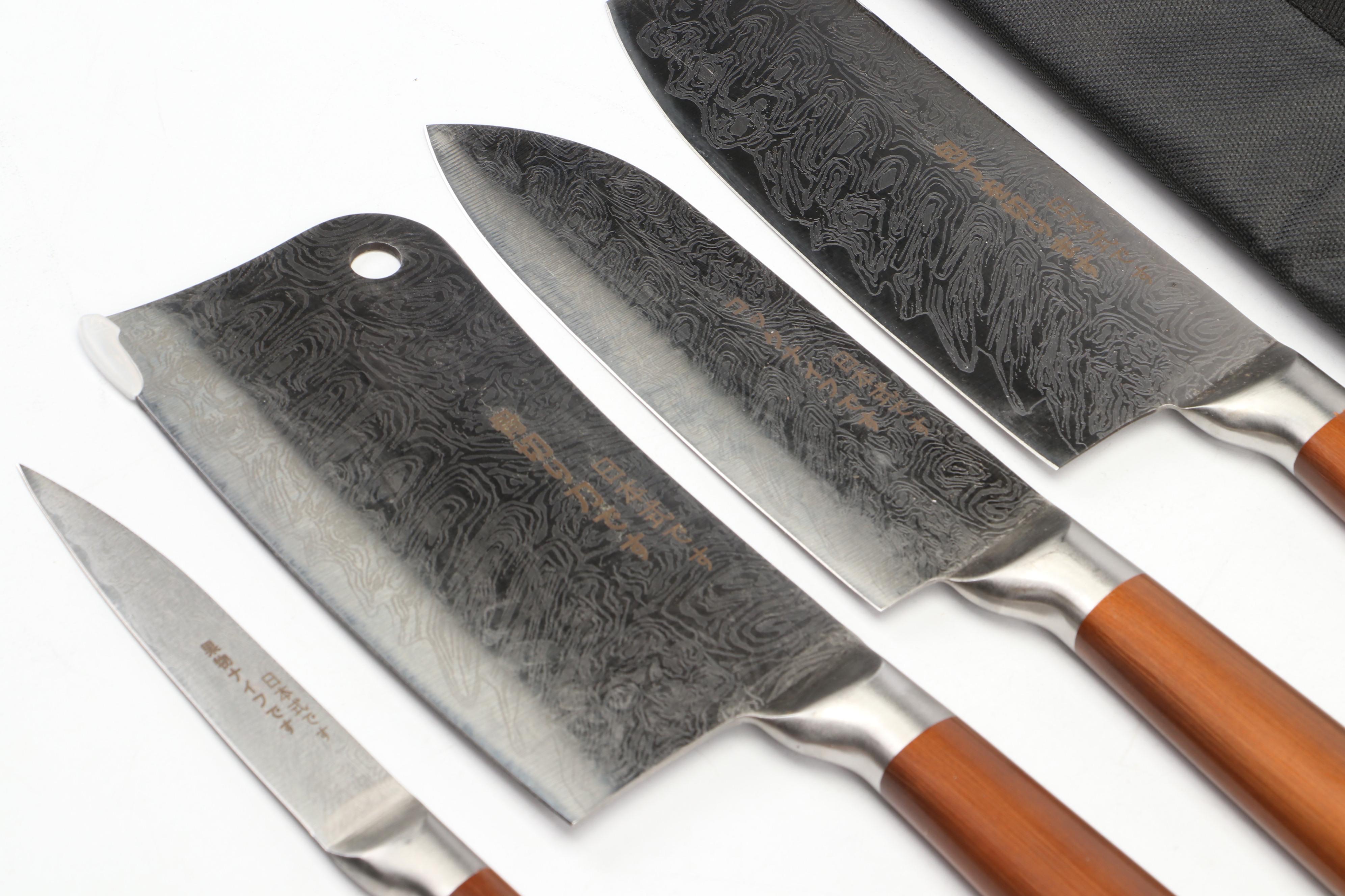 Japanese Four-Piece Chef's Knife and Cleaver Set in Nylon Roll Case | EBTH