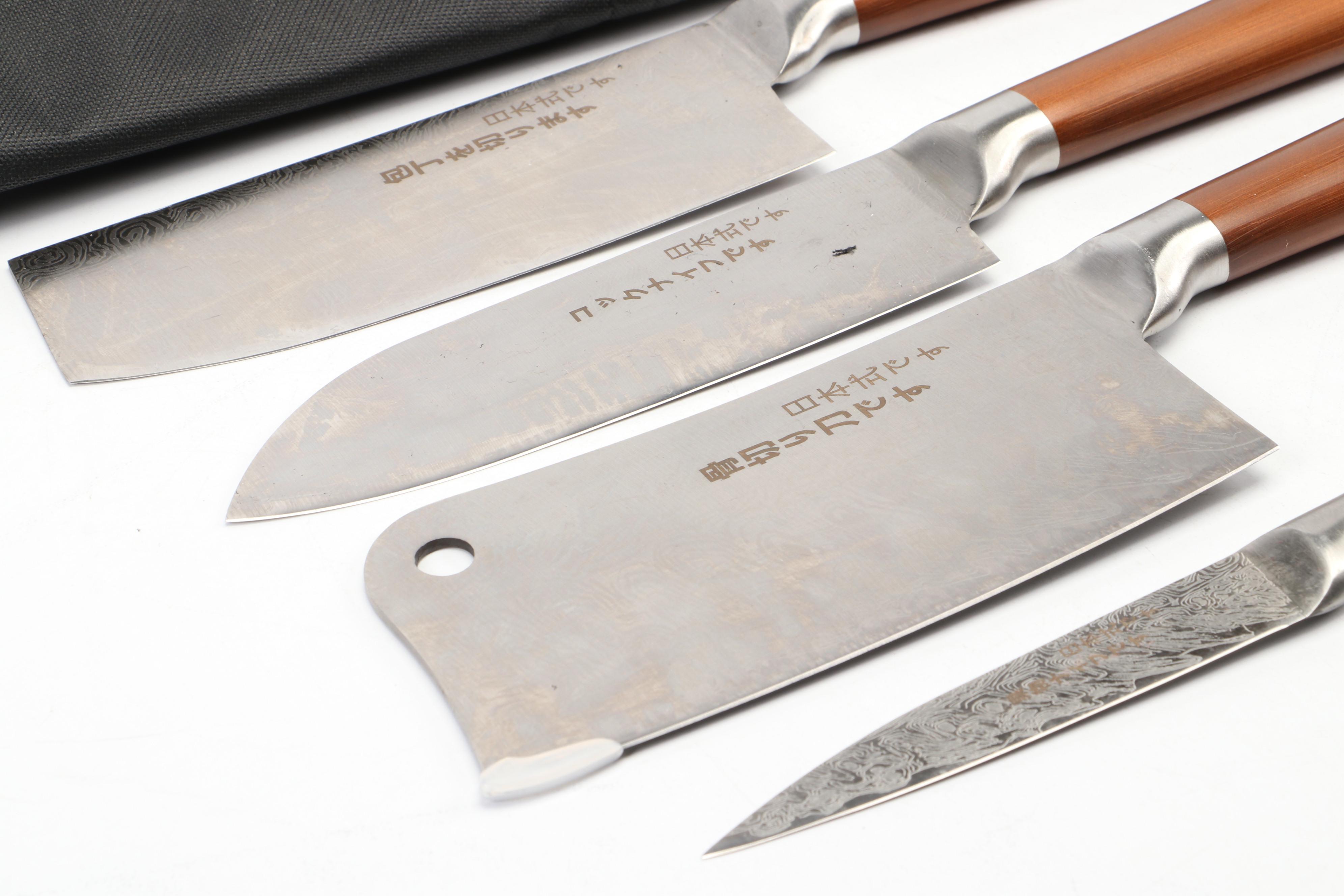 Japanese Four-Piece Chef's Knife and Cleaver Set in Nylon Roll Case | EBTH