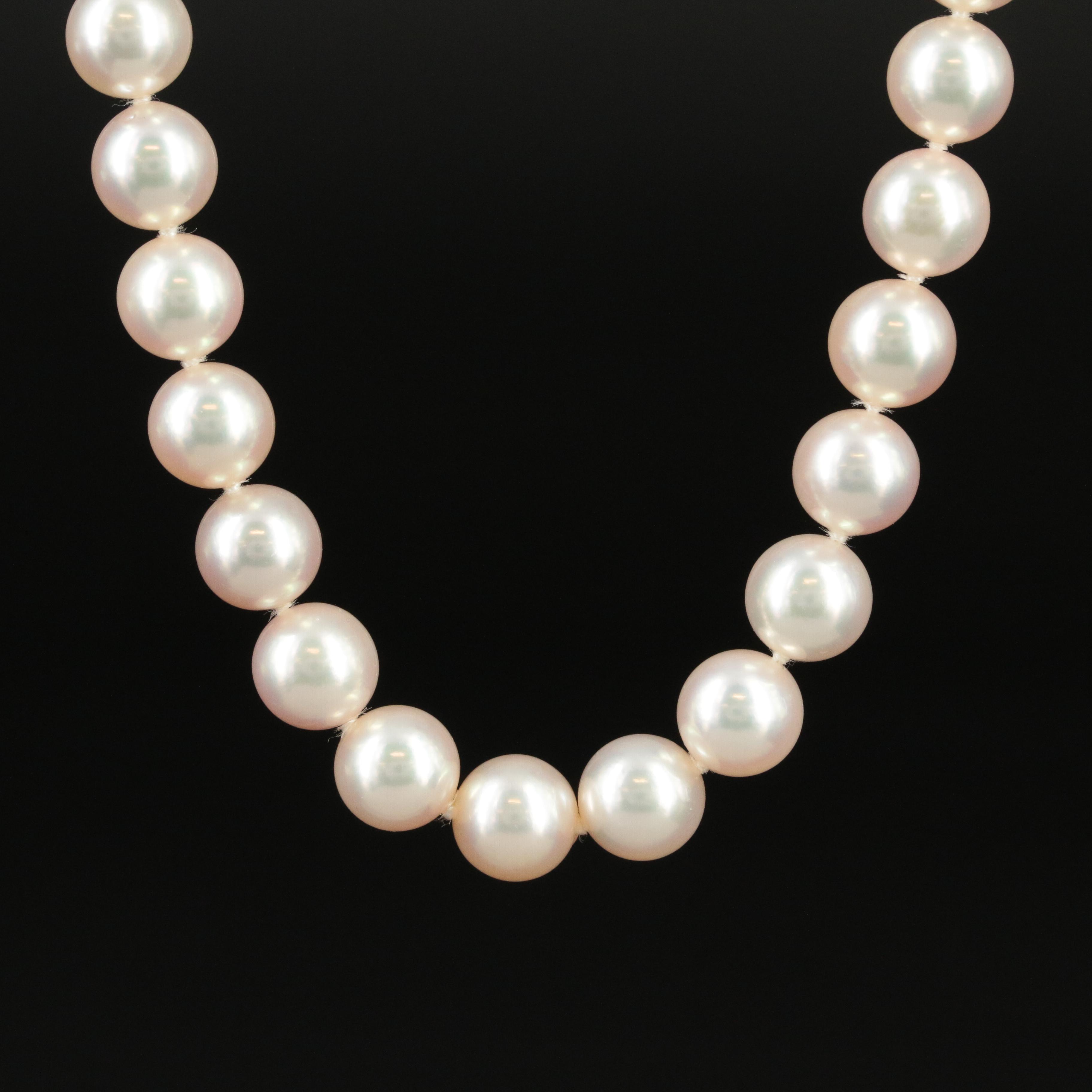 Mikimoto Opera Length Pearl Necklace with 18K Clasp | EBTH