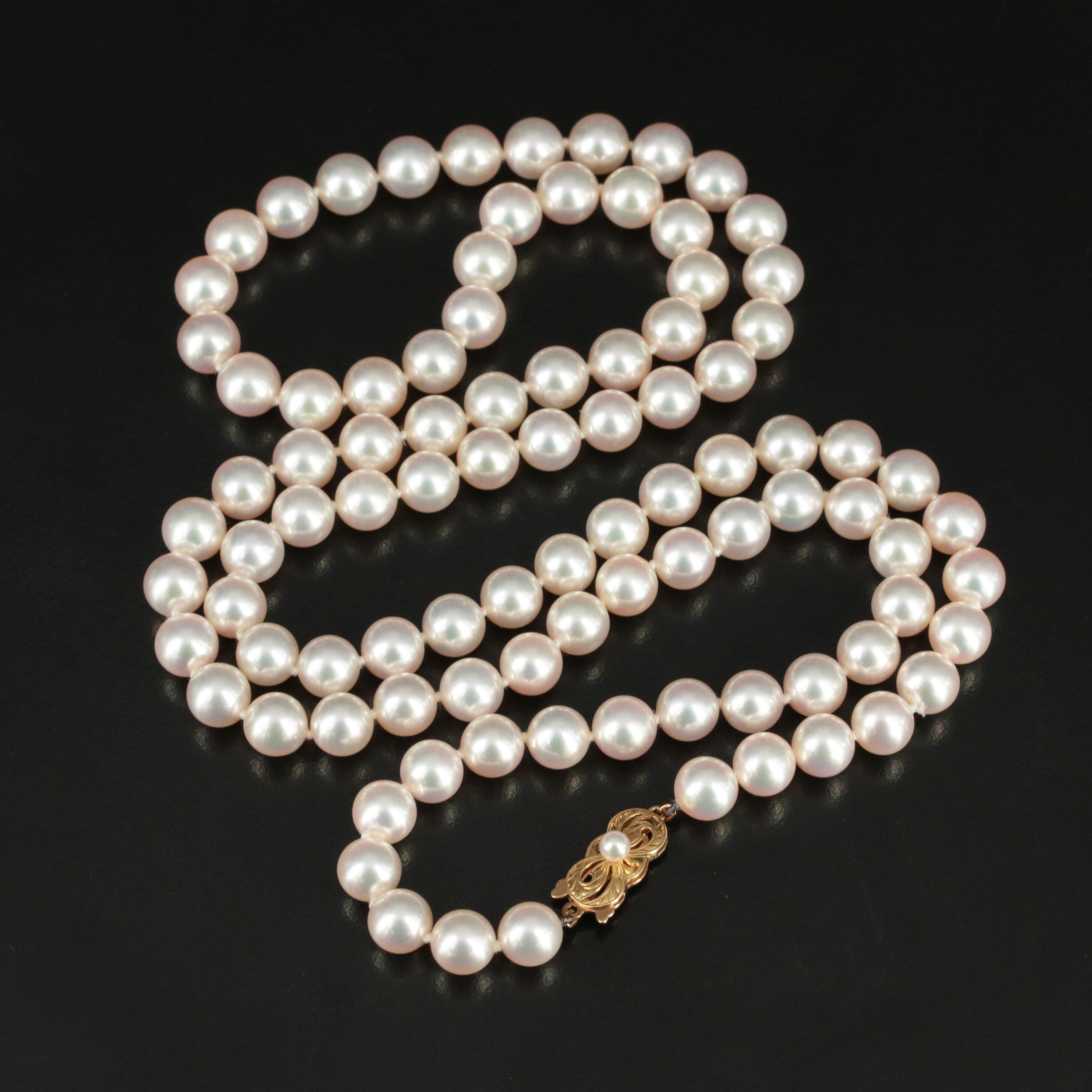 Mikimoto Opera Length Pearl Necklace with 18K Clasp | EBTH