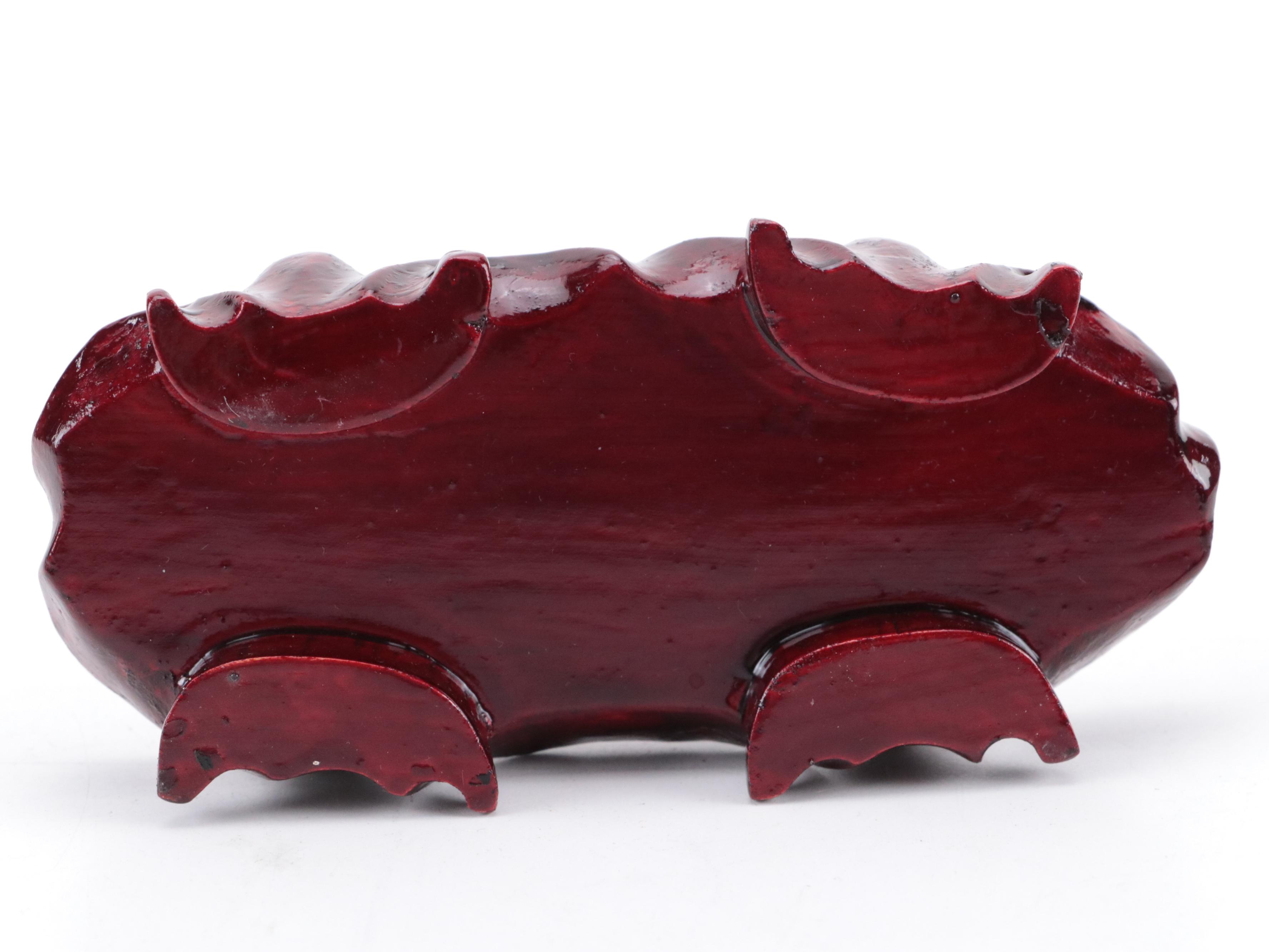 Chinese Carved Serpentine Guardian Lion Figure with Rosewood Color Base ...